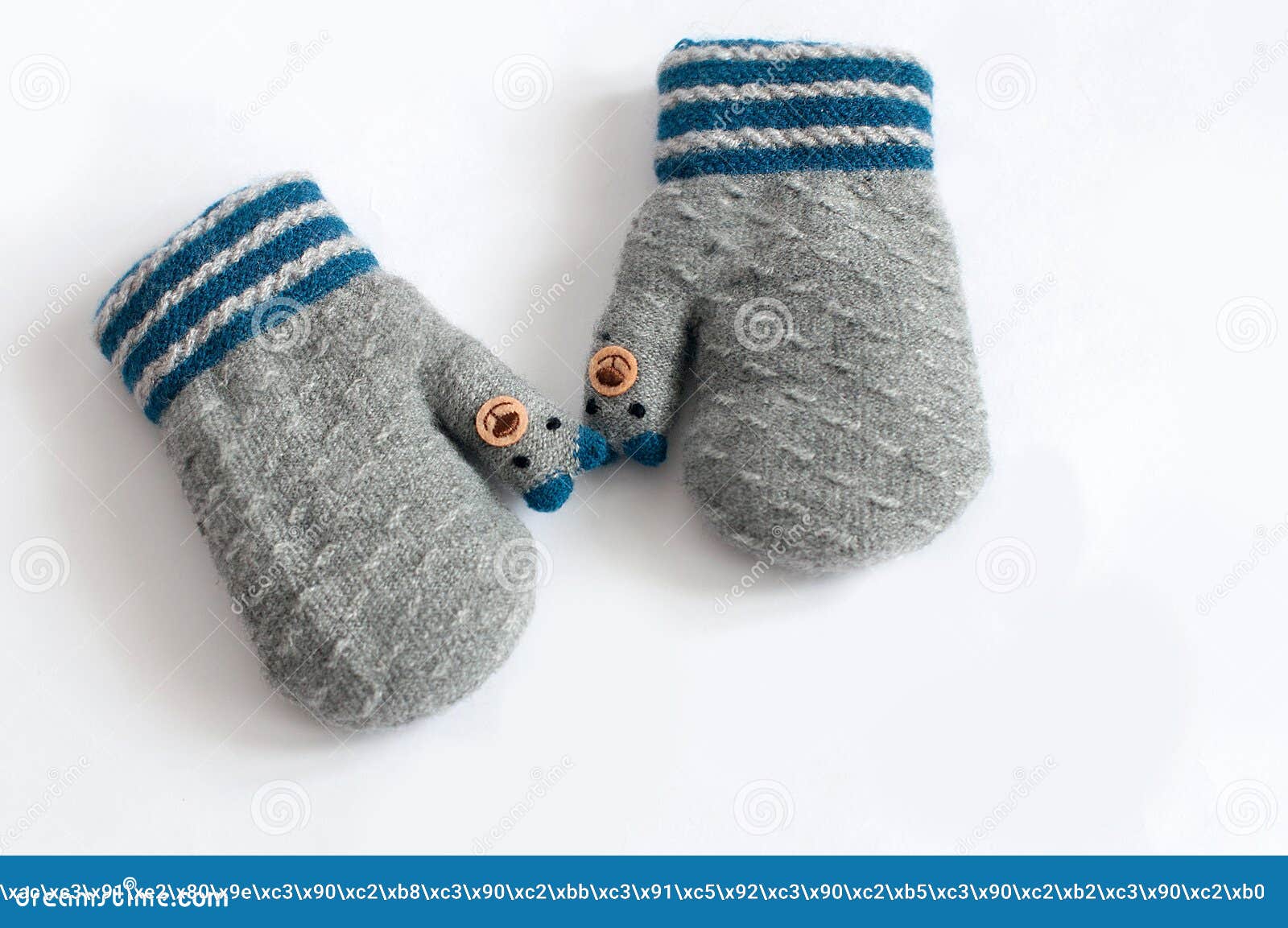 Pair of Grey Knitted Mittens on White Background Stock Photo - Image of ...