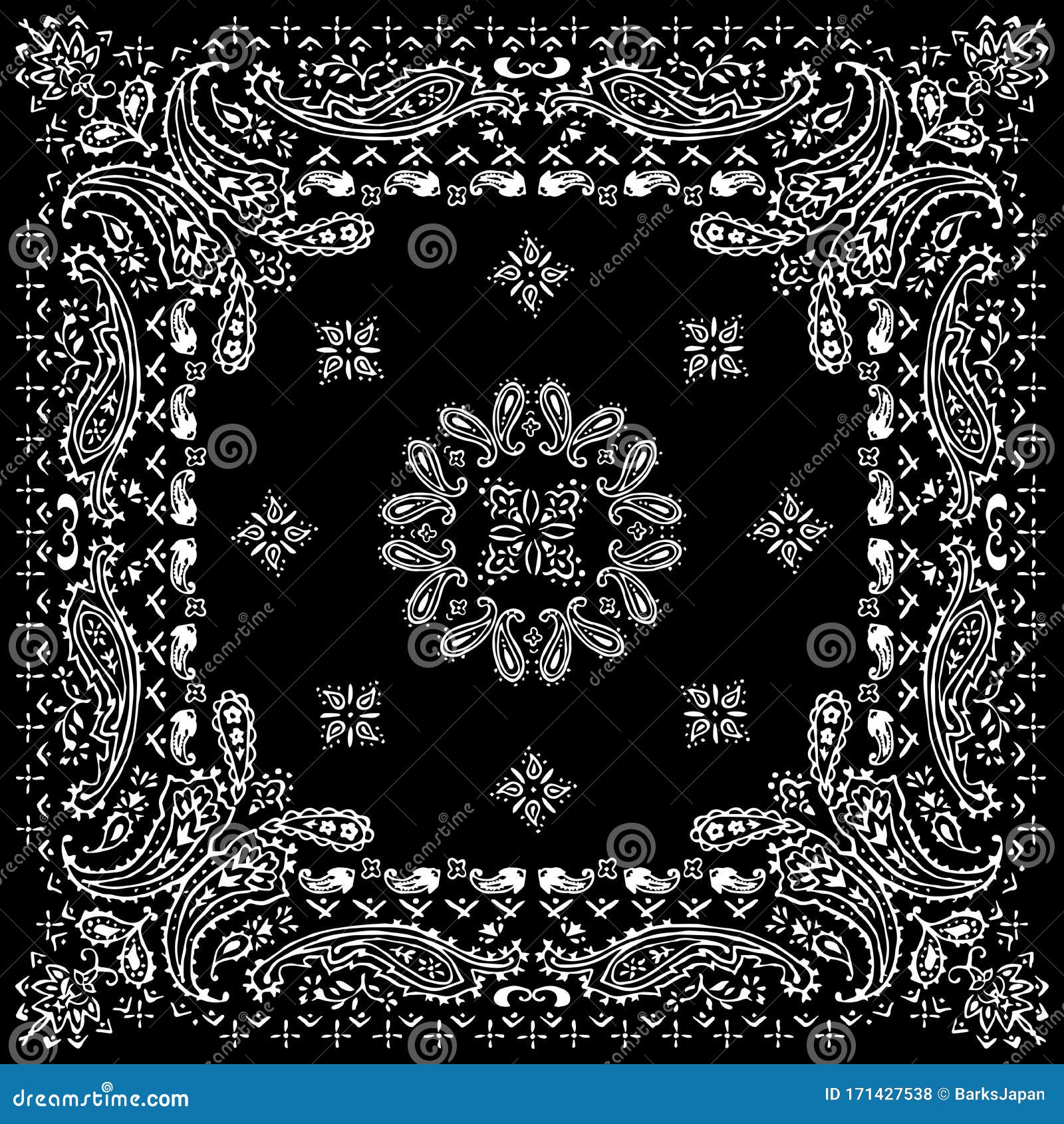 Paisley Textile Pattern Vector Illustration Stock Vector - Illustration ...