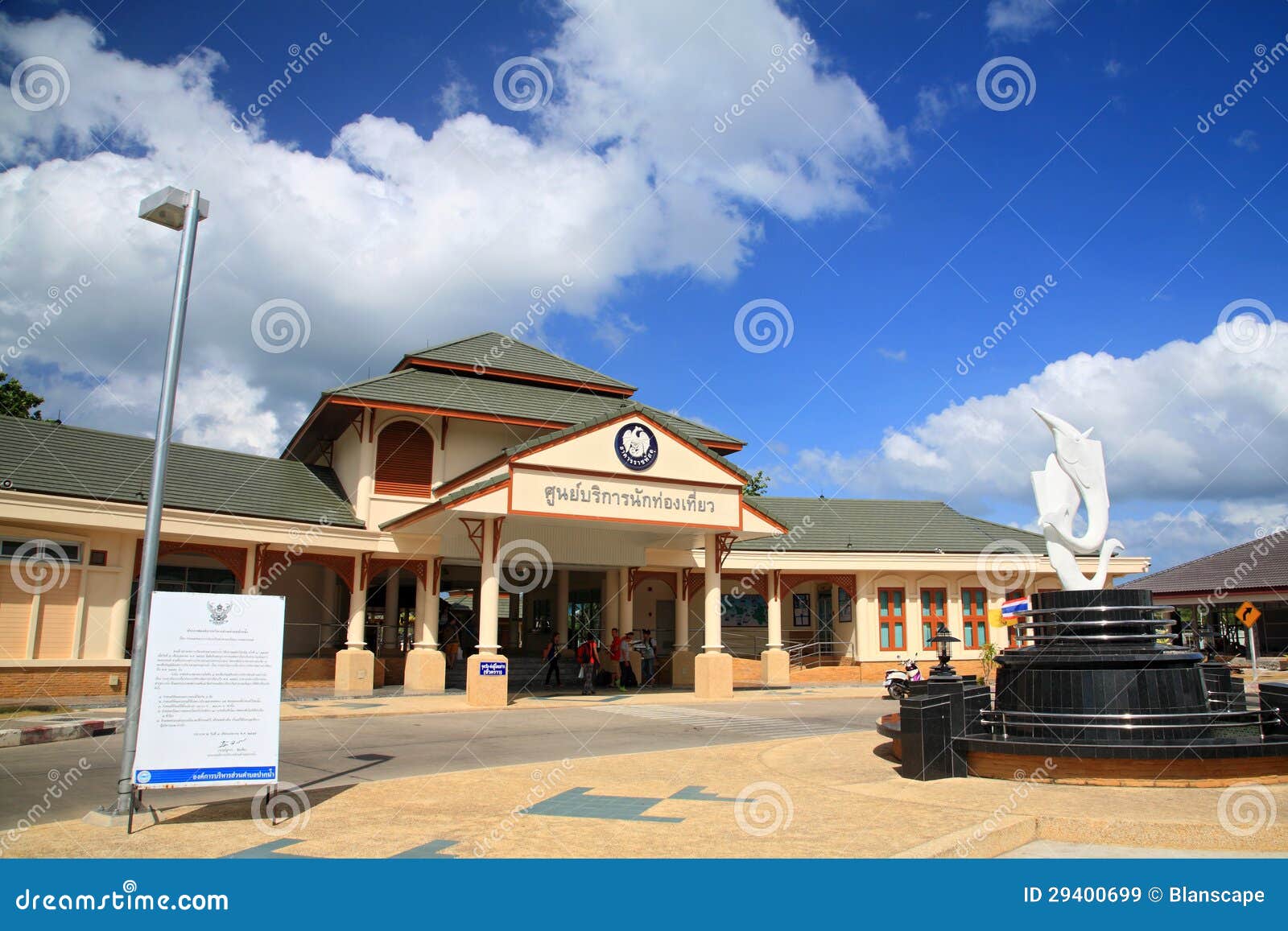 Pak Bara, the Main Transit Point To Tarutao and Lipe Island. Editorial ...