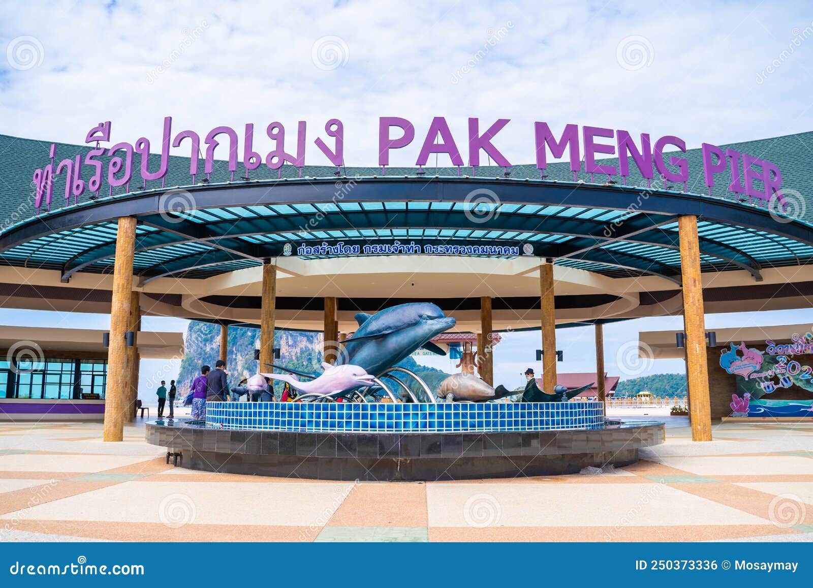 Pak Meng Pier at Trang Province Editorial Photo - Image of building ...