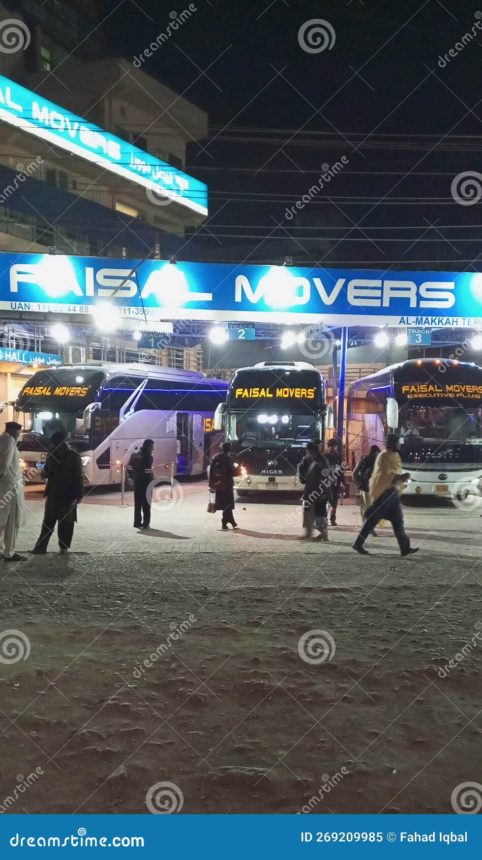 Daewoo Bus Lahore Adda