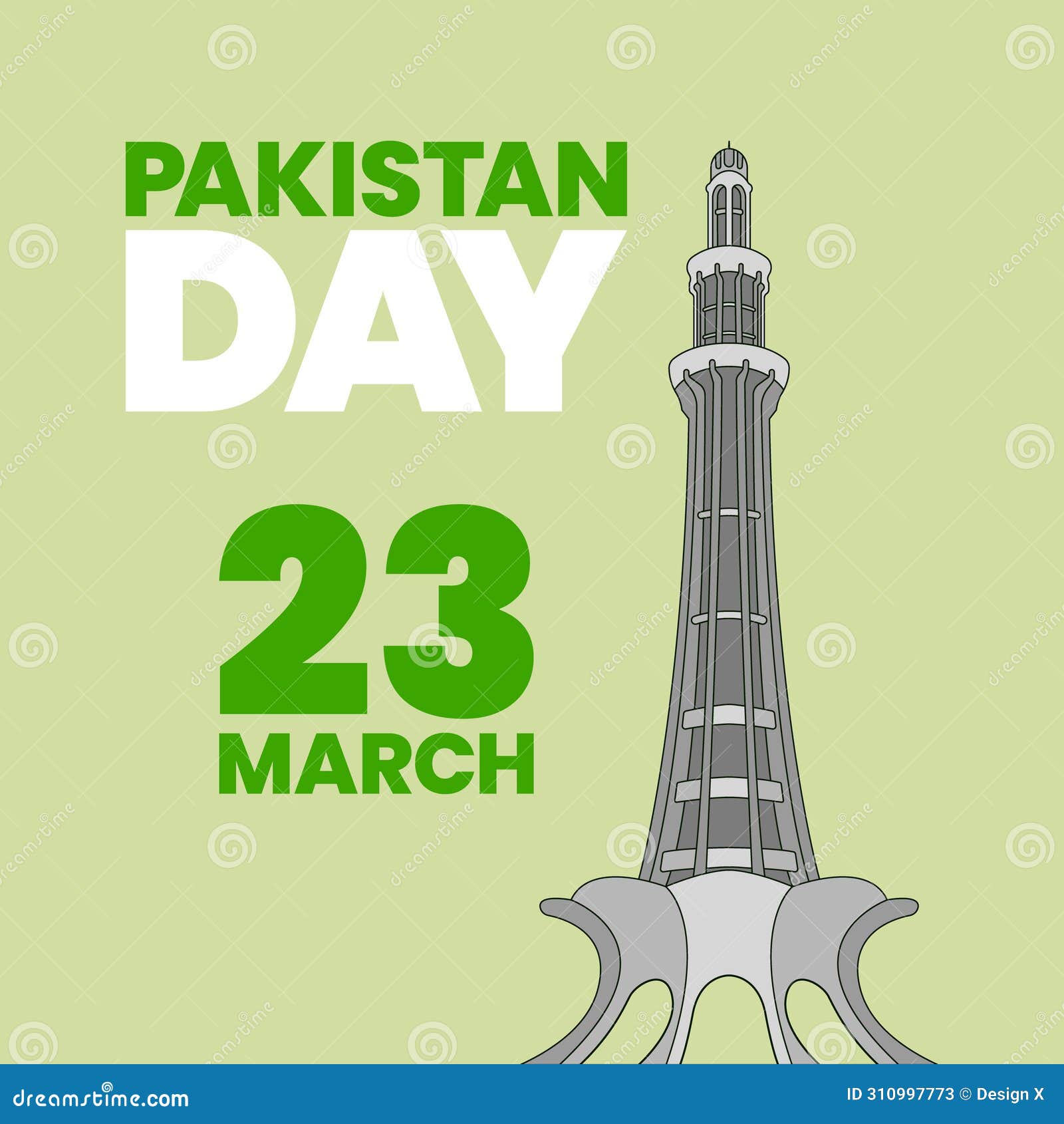 Pakistan Minar Monument Cartoon Vector | CartoonDealer.com #309667357