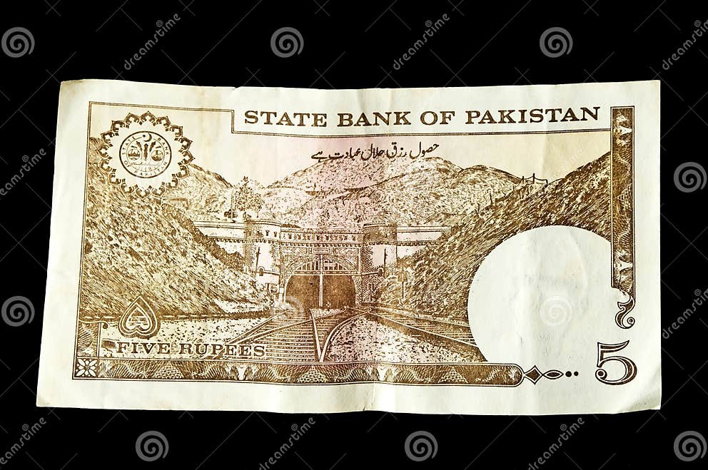 Pakistan money stock photo. Image of rupees, state, cash - 15357260