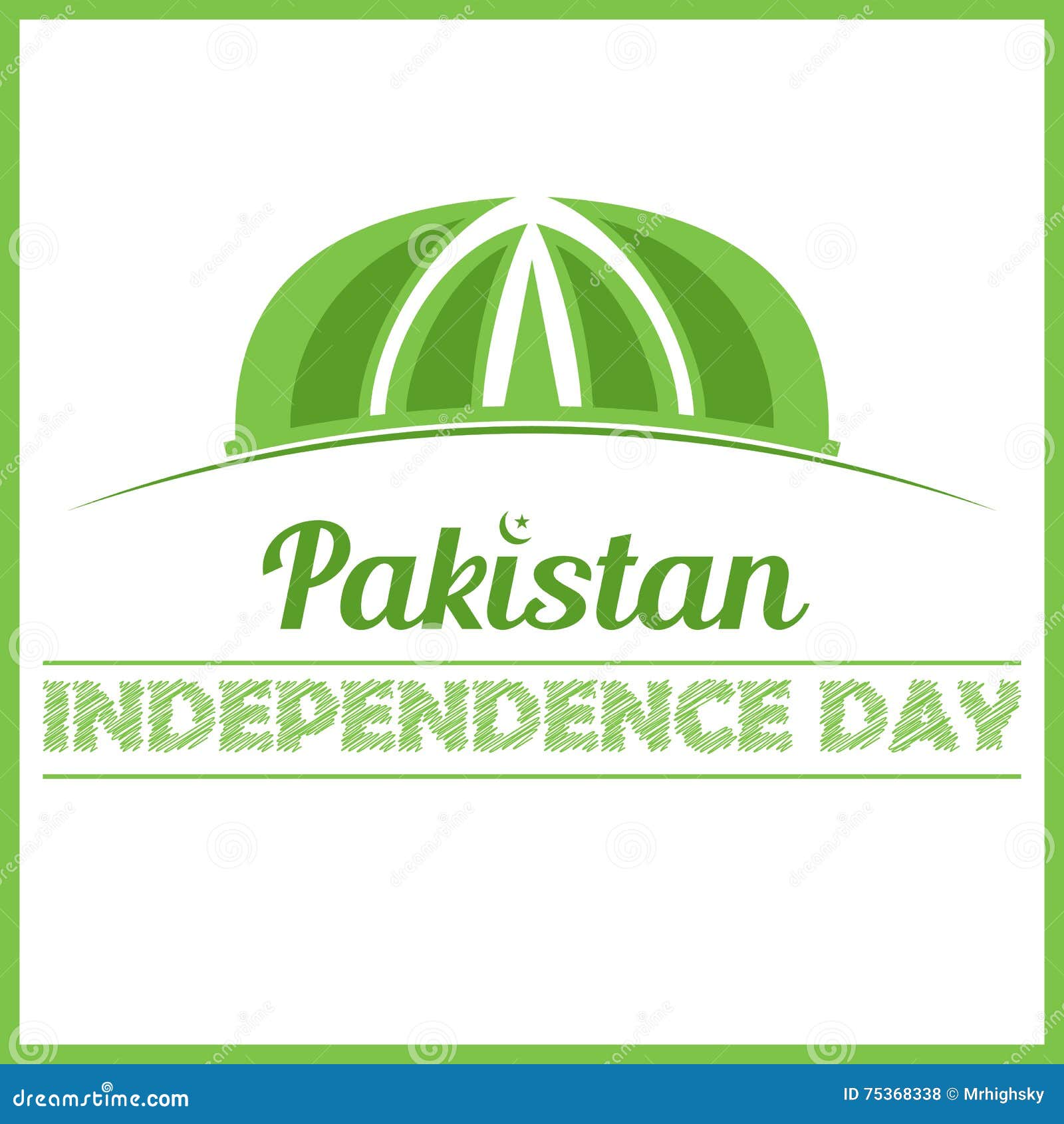 Pakistan Monument Islamabad, Pakistan Vintage Style Landmark Poster ...