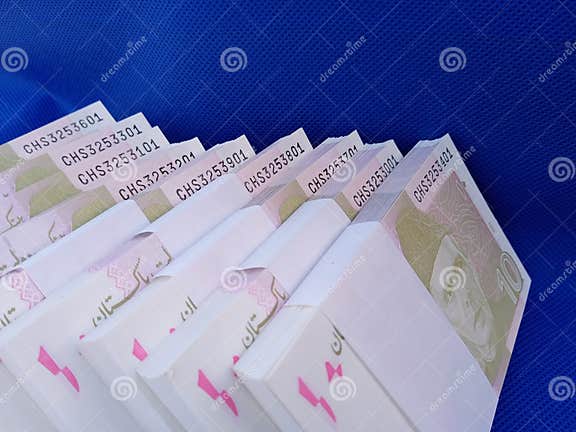 Pakistani Currency New Note 10 Rupees Bundle. New Copy of Rs.10 Stock ...