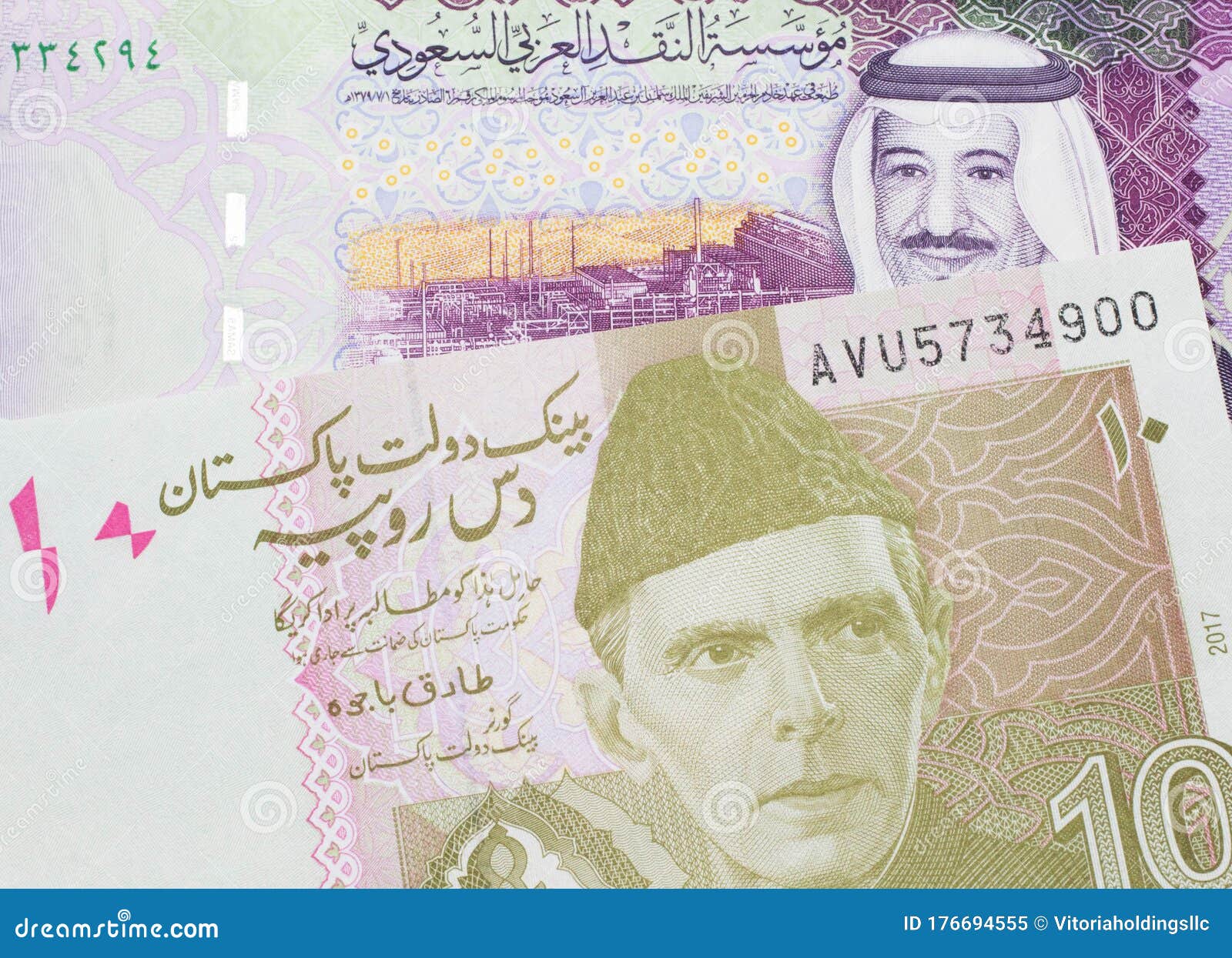 A Pakistani Rupee Note with a Five Saudi Riyal Bank Note Stock Image ...