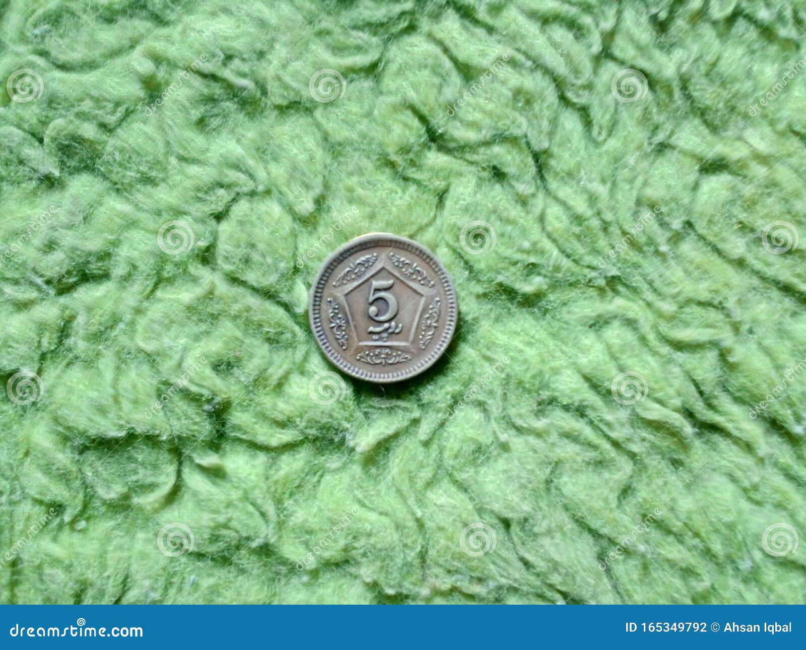 Pakistani 5 rupees coin stock photo. Image of view, coins - 165349792