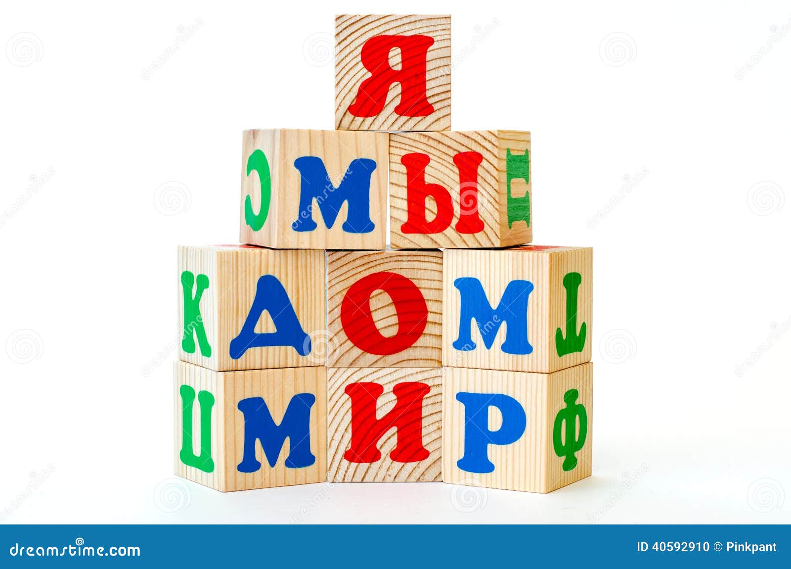 Palabra en el cubo foto de archivo. Imagen de alfabeto - 40592910