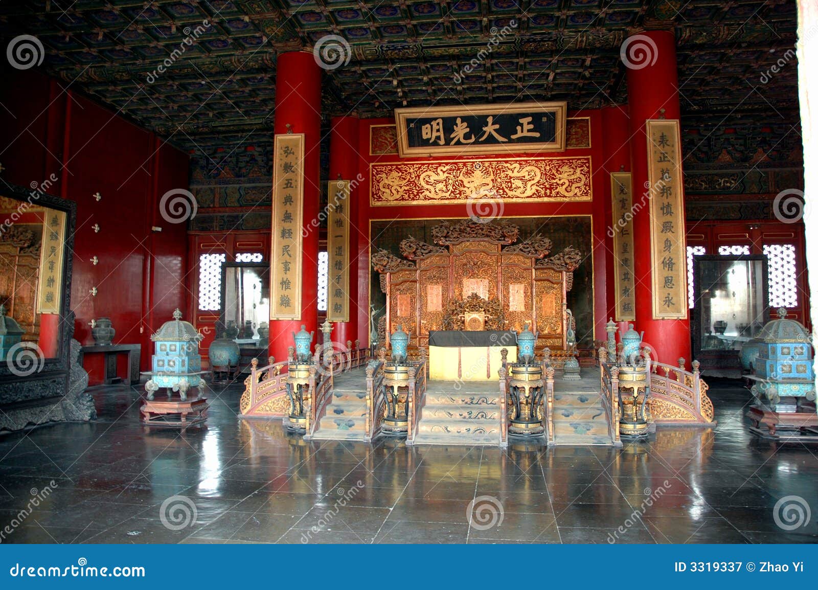 The Palace Museum editorial photography. Image of china - 3319337