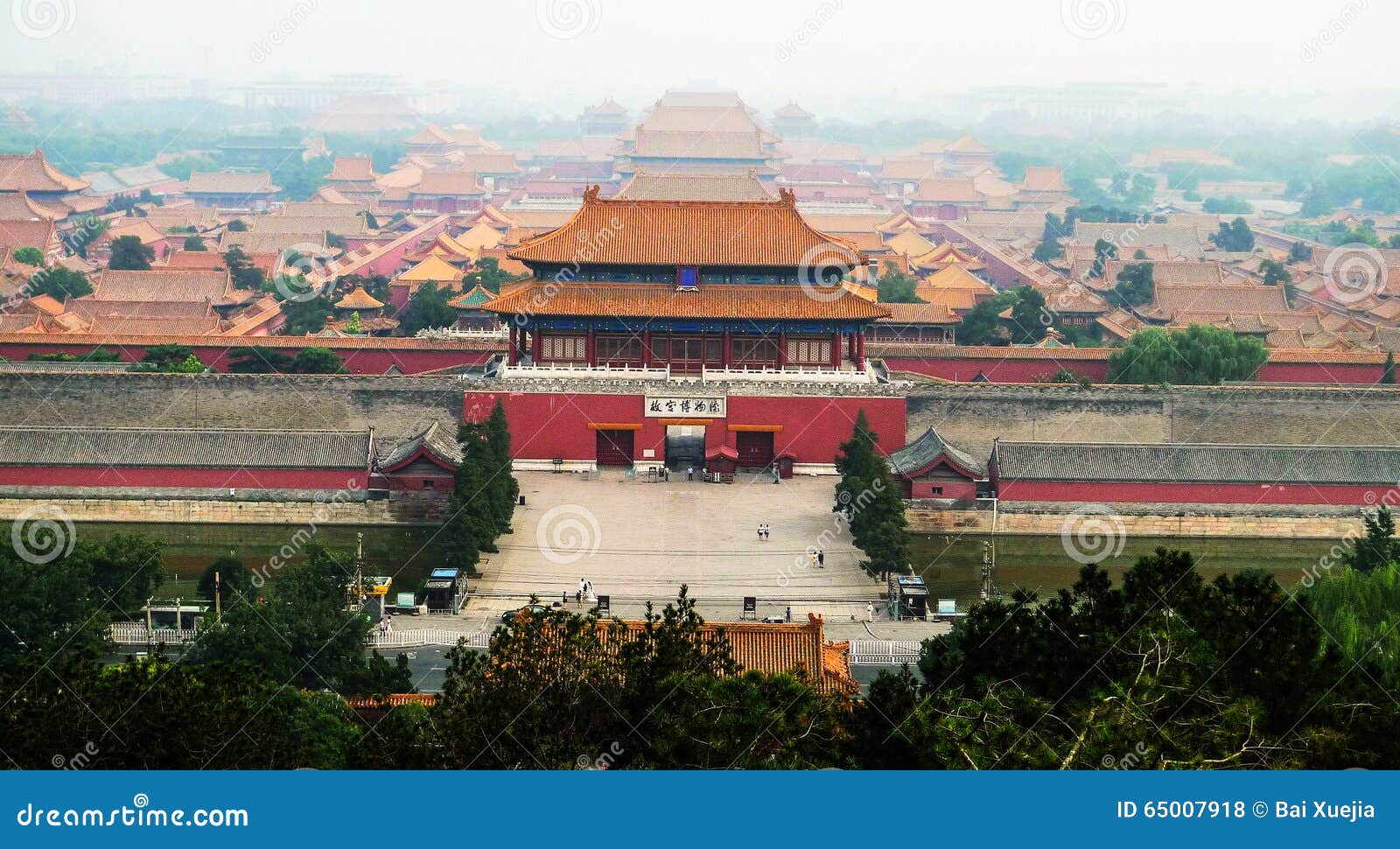 The Palace Museum in Beijing,china Editorial Stock Photo - Image of ...