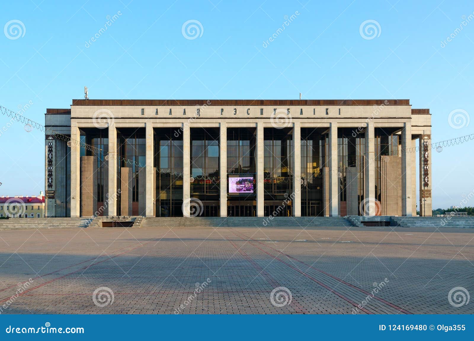 Palace of Republic on October Square, Minsk, Belarus Editorial Image ...