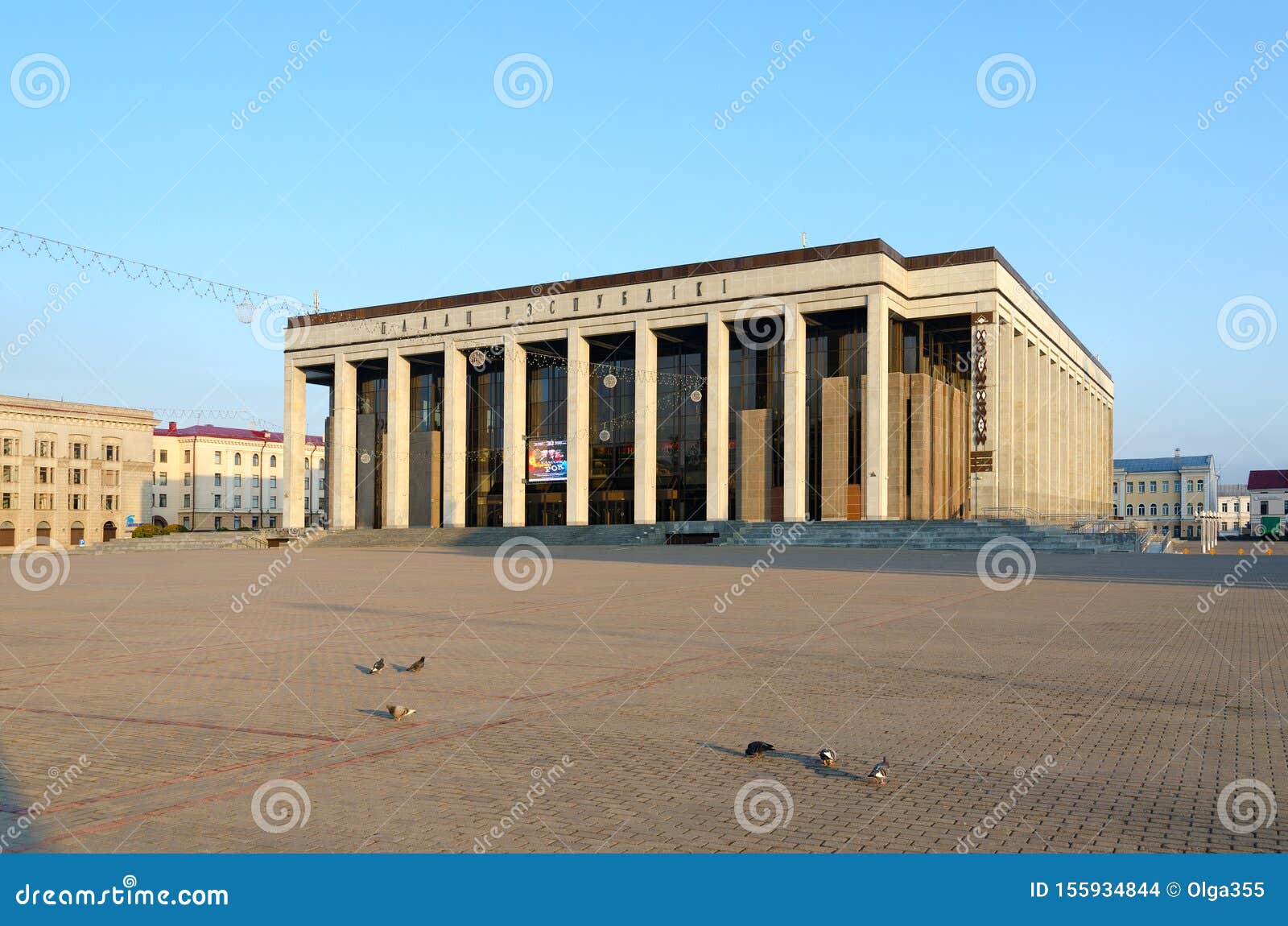 Palace of Republic on October Square, Minsk, Belarus Editorial Stock ...