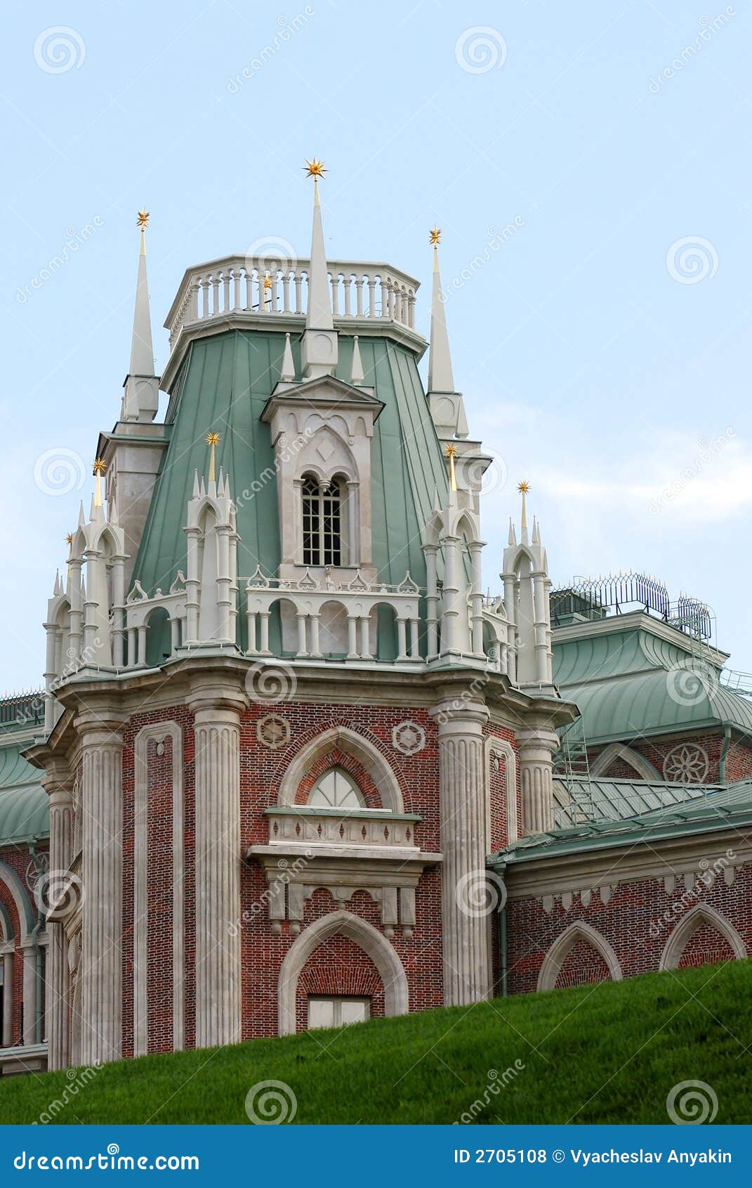 Palace. russia. moscow stock photo. Image of entrance - 2705108