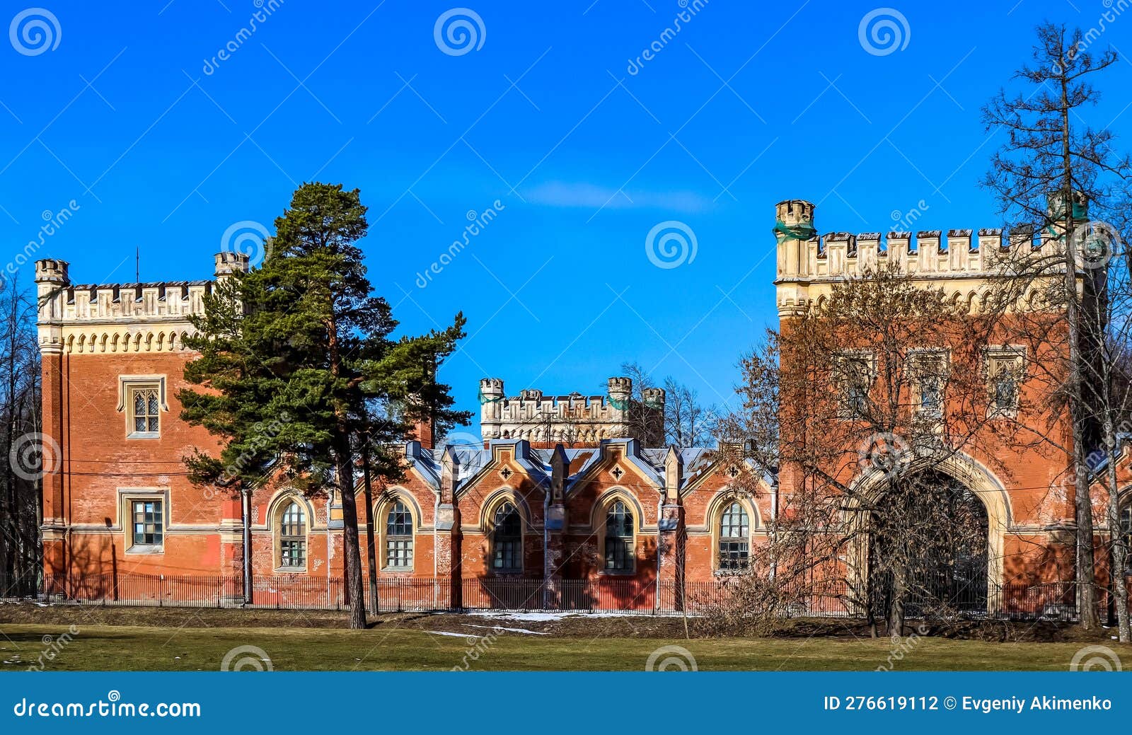 Palace Stables, a Complex of Historical Buildings in Peterhof Stock ...