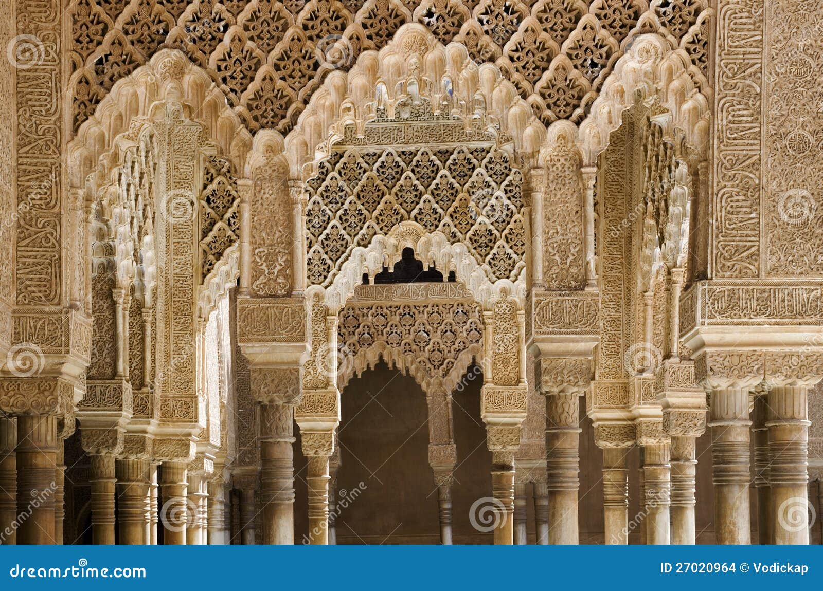 Palacio de Alhambra foto de archivo. Imagen de europa - 27020964