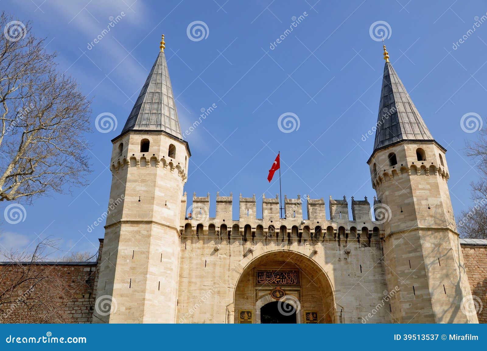 Palais de Topkapi image stock. Image du classique, asie - 39513537