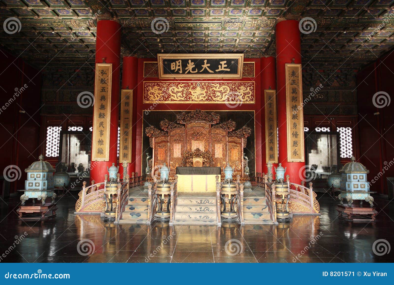 Palais Impérial Interdit Par Ville Image stock - Image du palais, asie ...