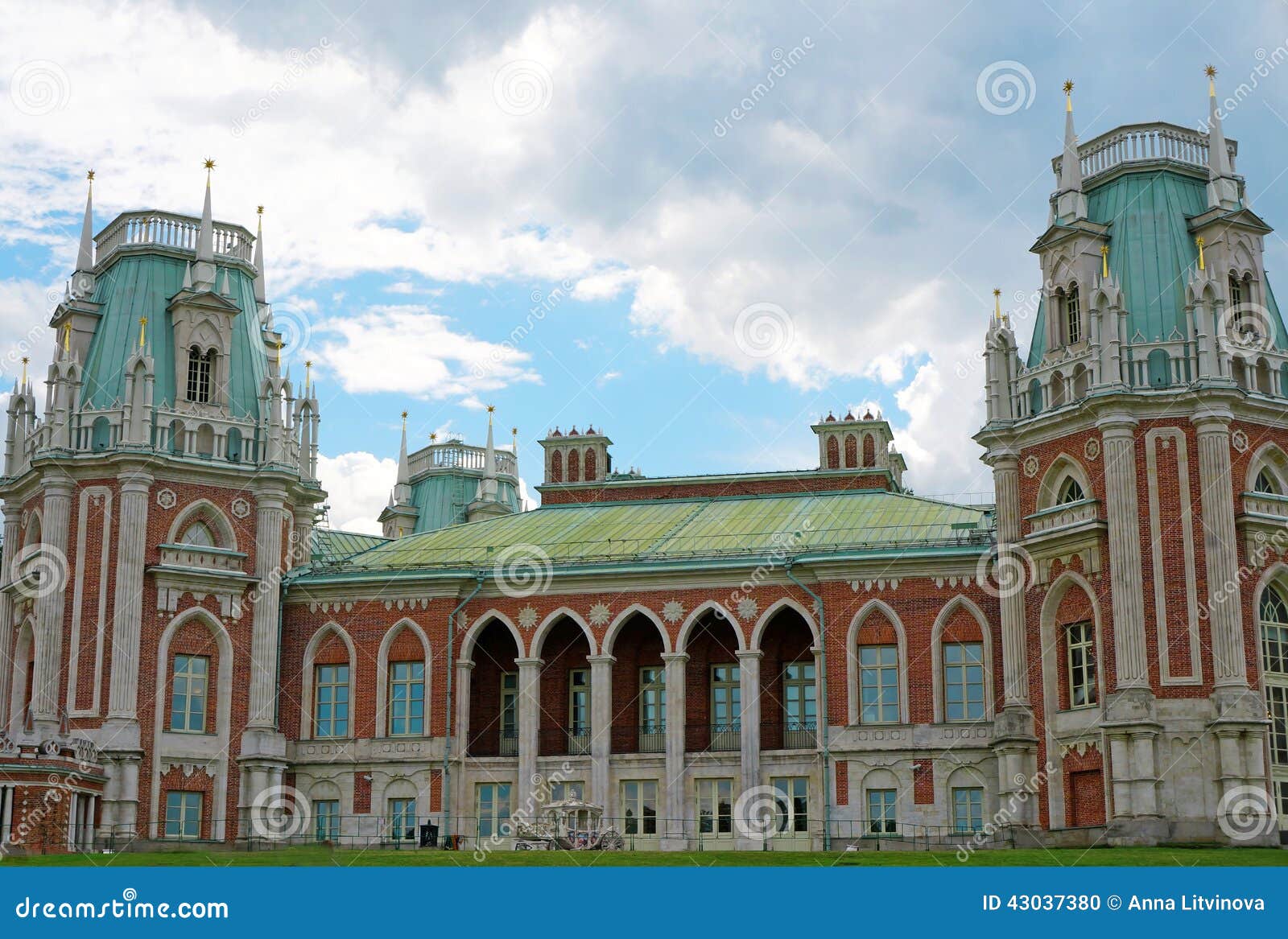 Palazzo Dell'imperatrice Russa Catherine II a Mosca Fotografia Stock ...