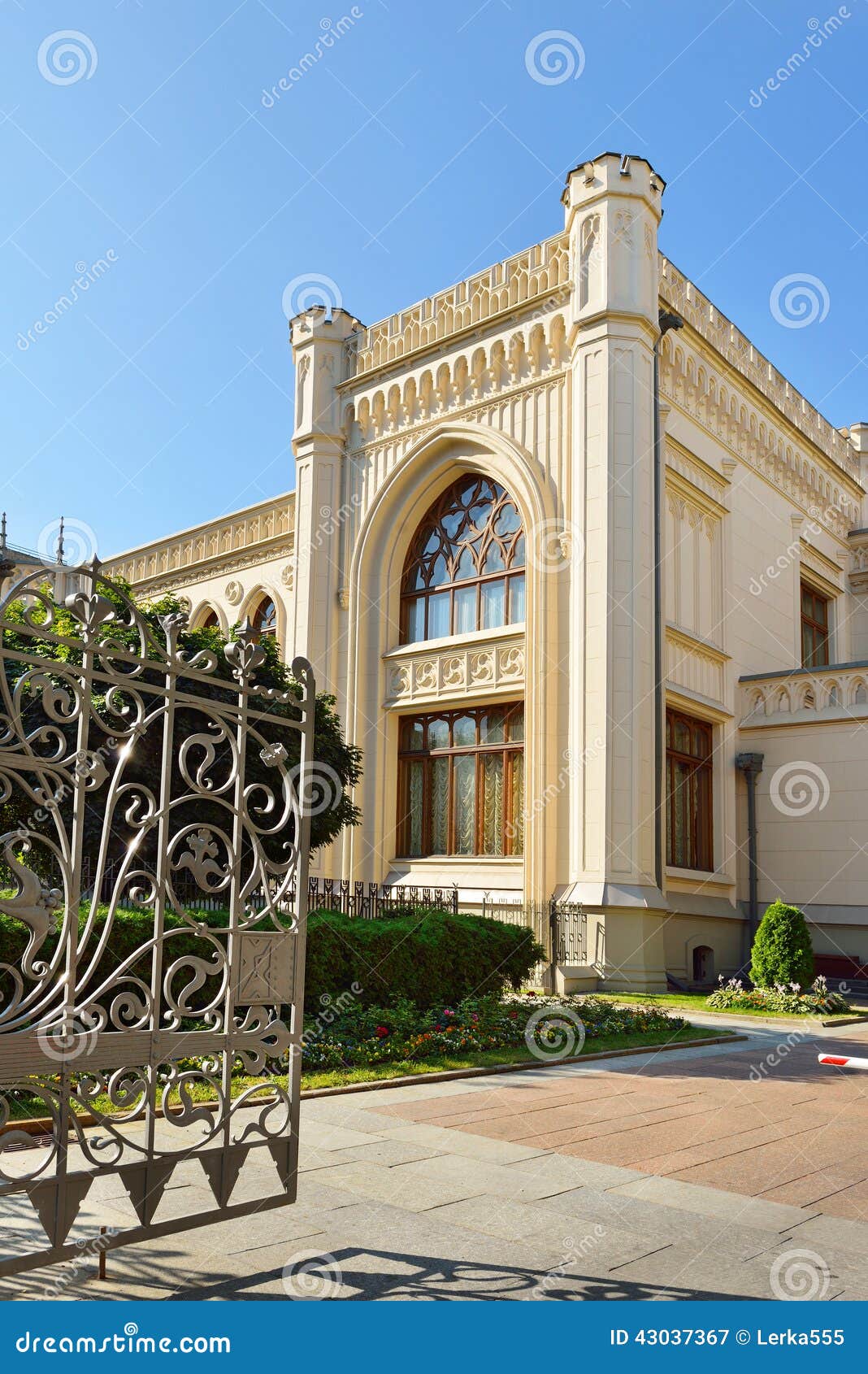 Palazzo Di Morozov a Mosca, Russia Immagine Stock - Immagine di affari ...