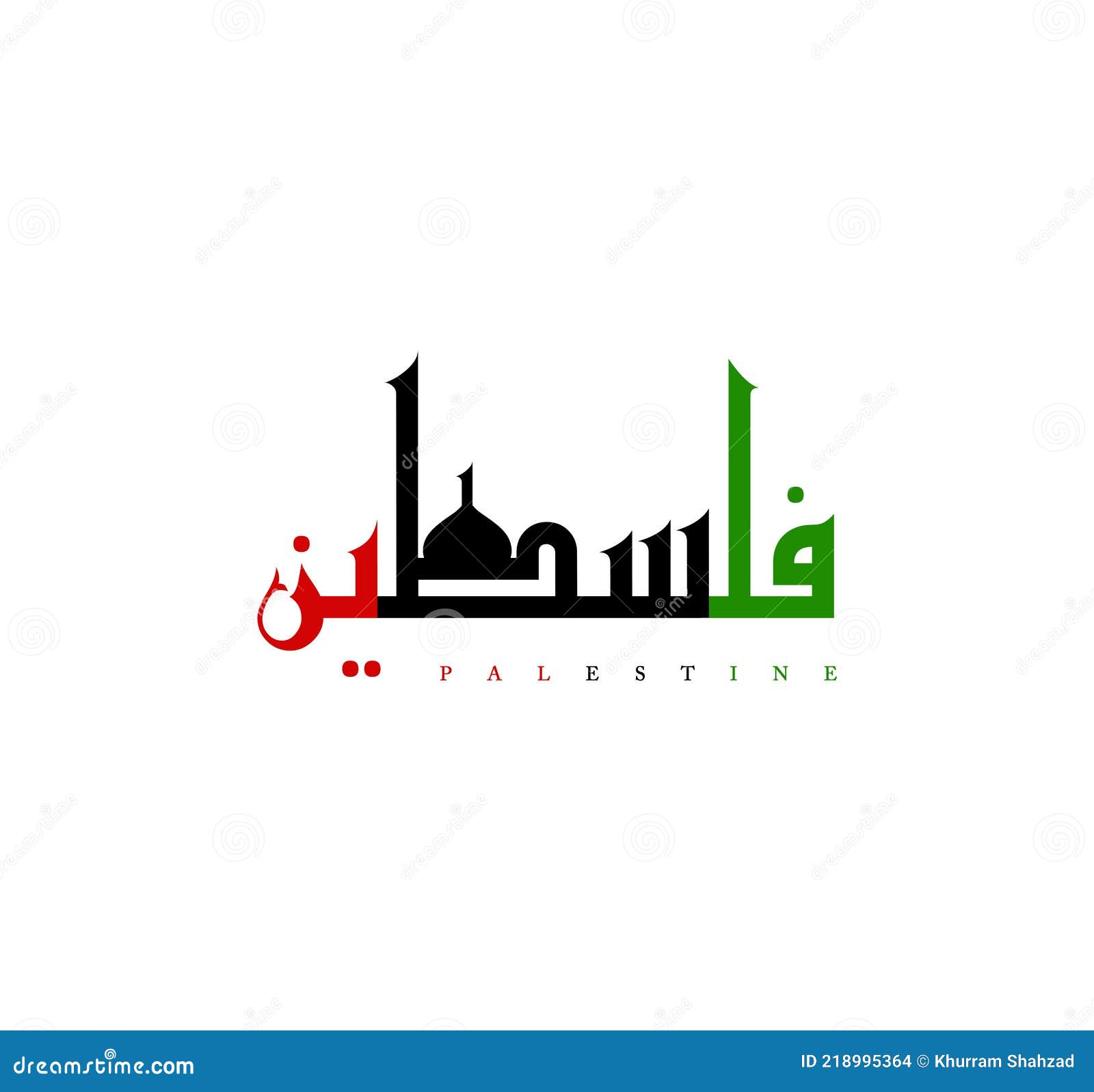 Palestine Beautiful Arabic Lettering Calligraphy Over White Background ...