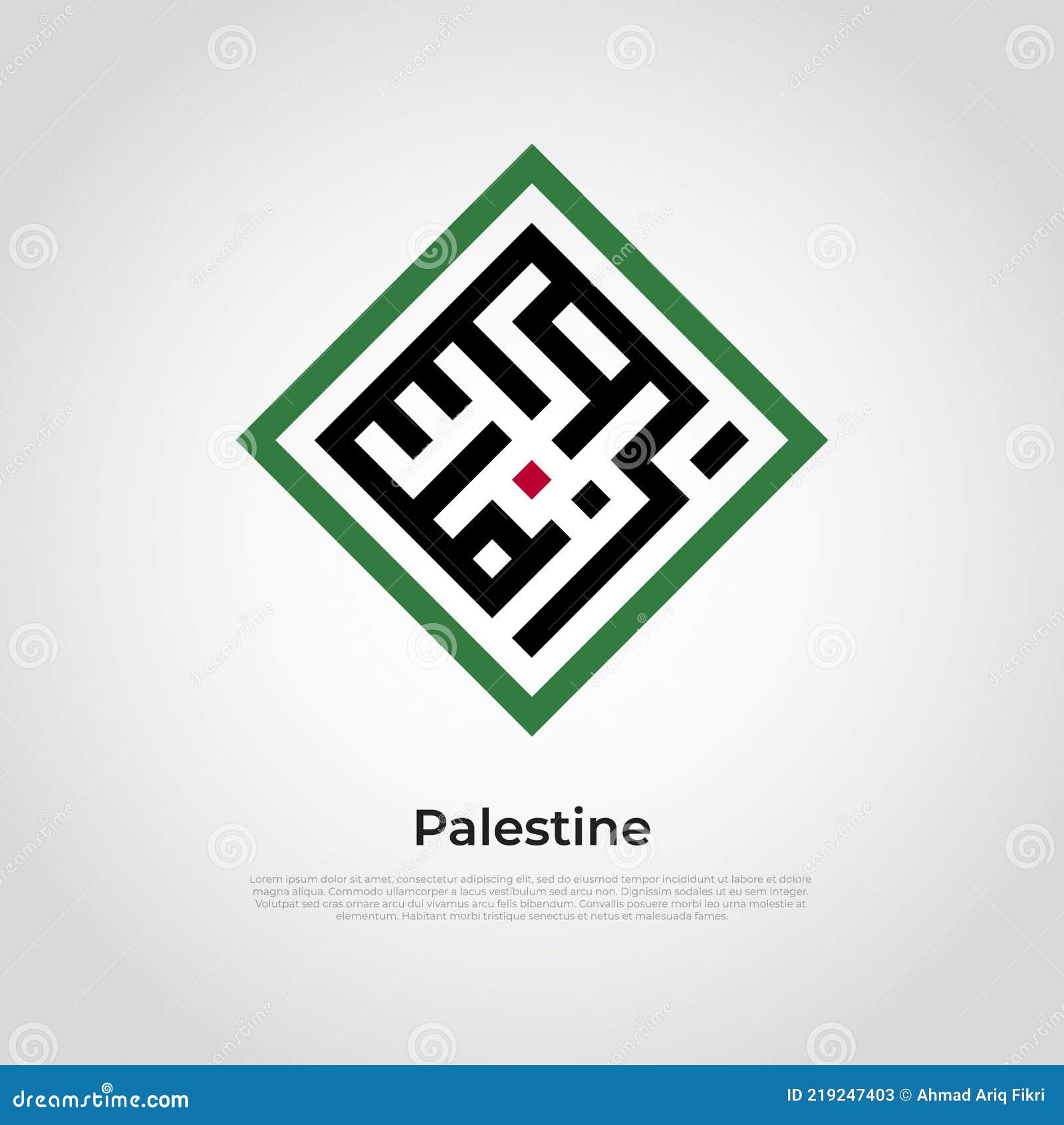 Palestine Calligraphy with Square Shape Stock Vector - Illustration of ...