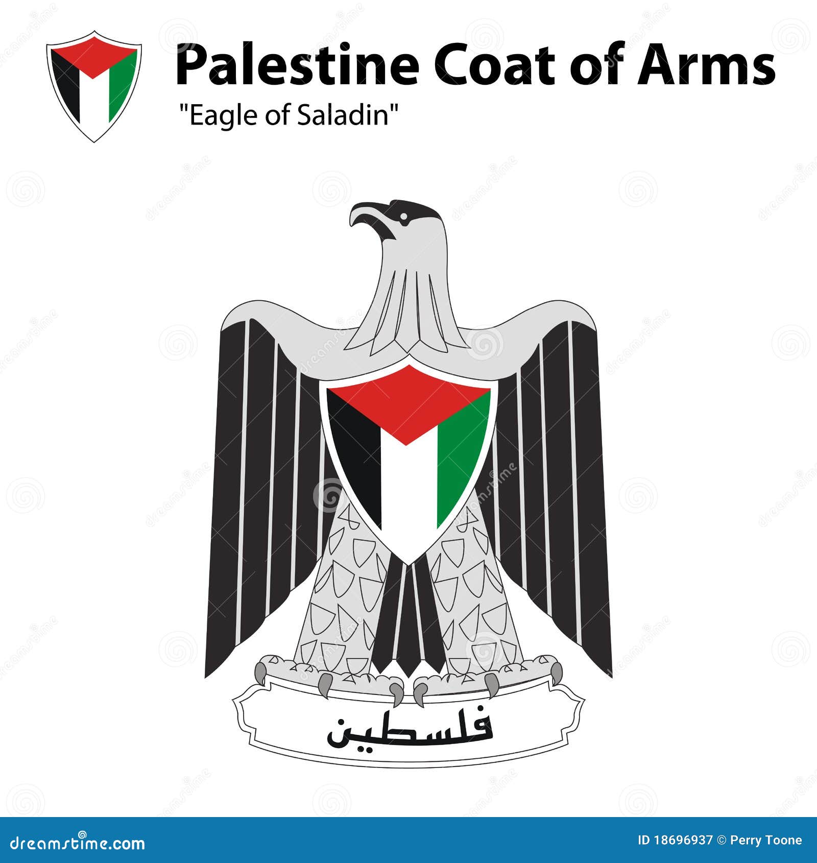 Palestine Coat of Arms stock illustration. Illustration of logo - 18696937