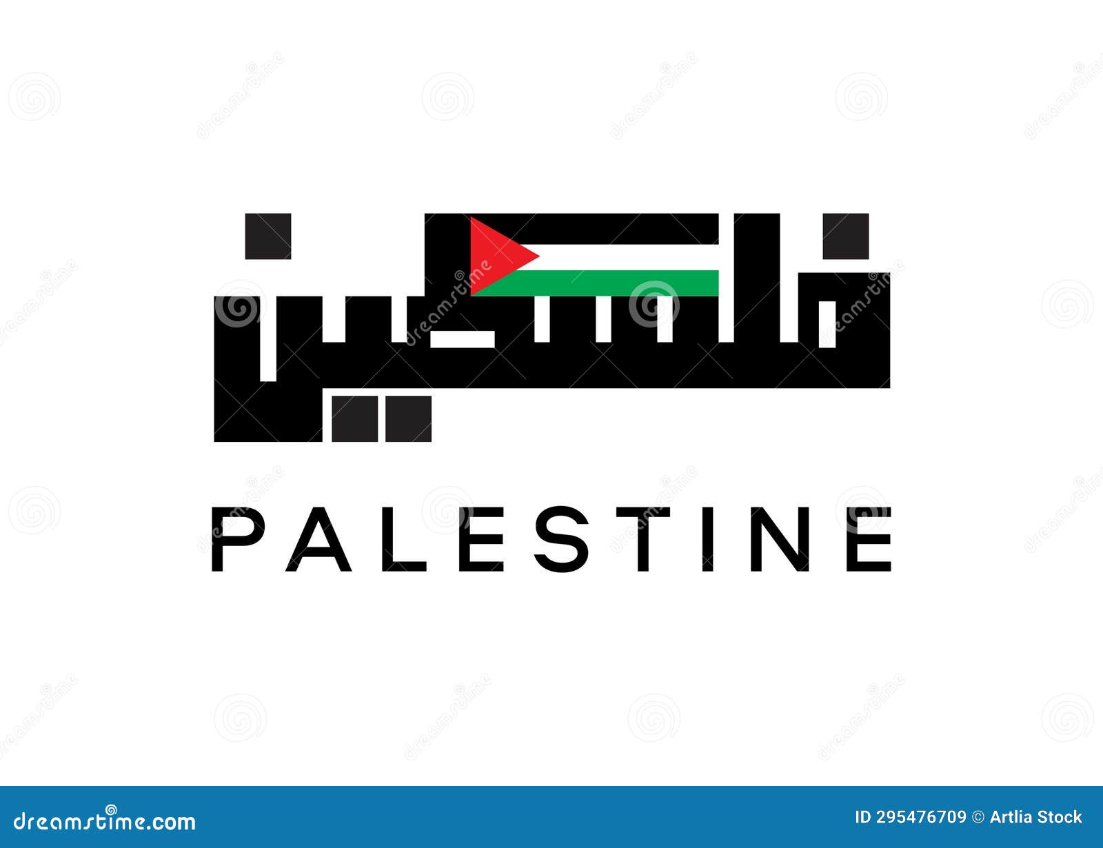 Palestine Logo Design Using Arabic Handwritten Calligraphy Cartoon ...