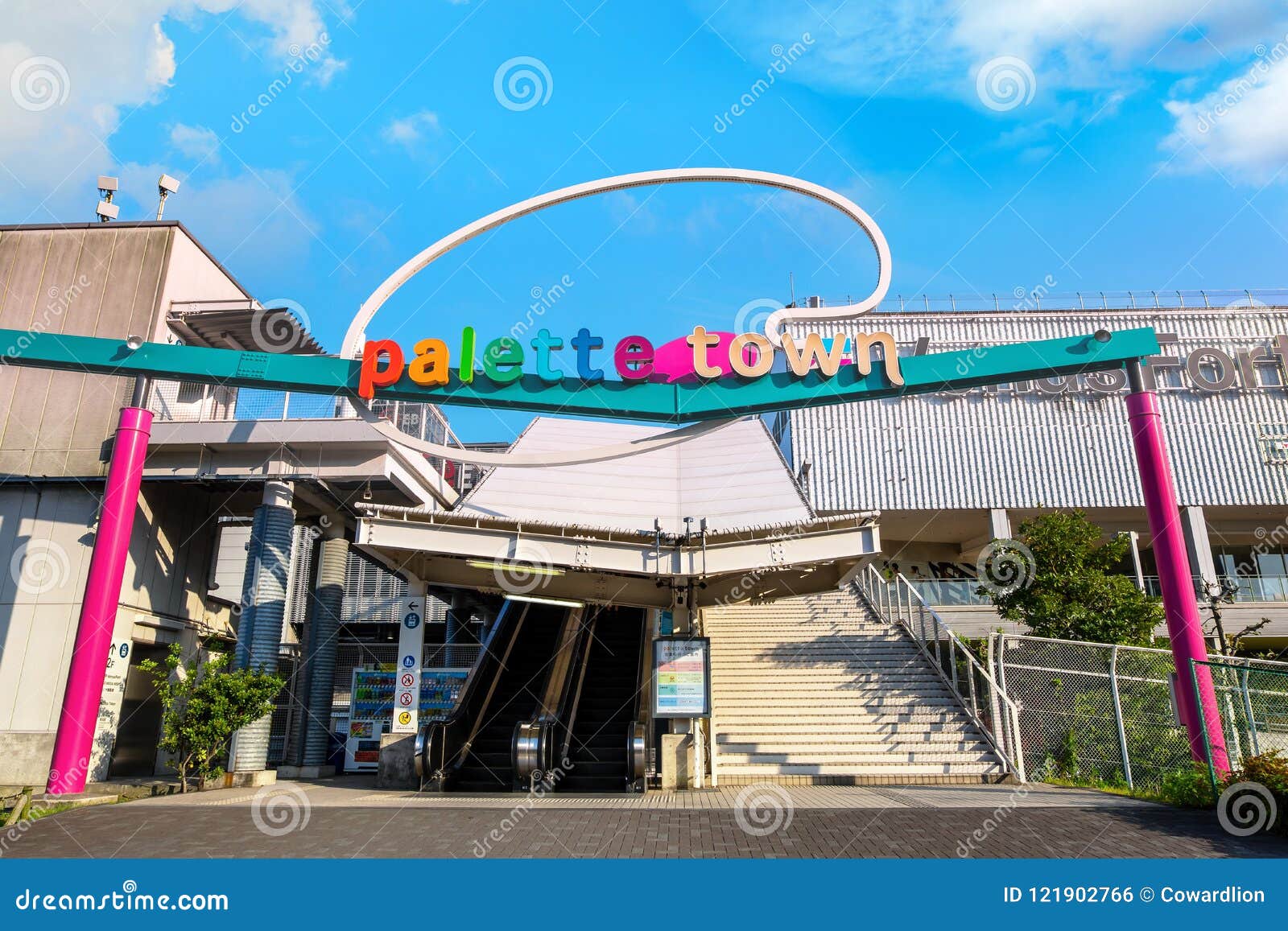 Palette Town In Odaiba Tokyo Japan Editorial Photo Image Of Odaiba Tourism 121902766