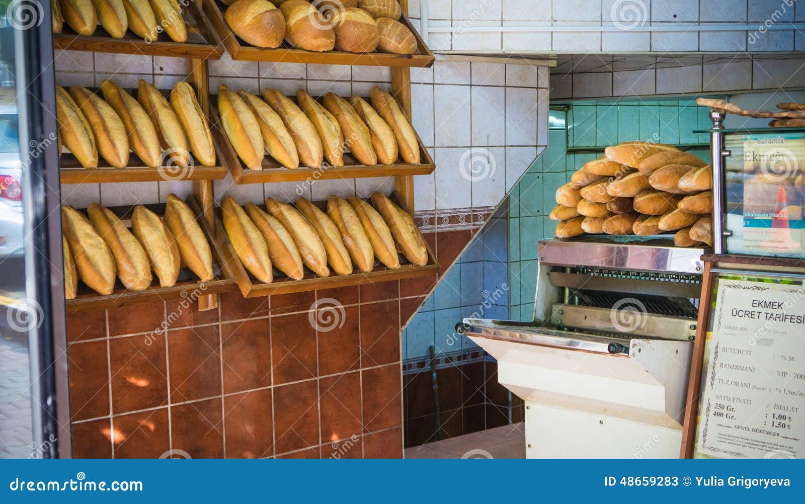 Pan turco tradicional foto de archivo editorial. Imagen de cultura ...