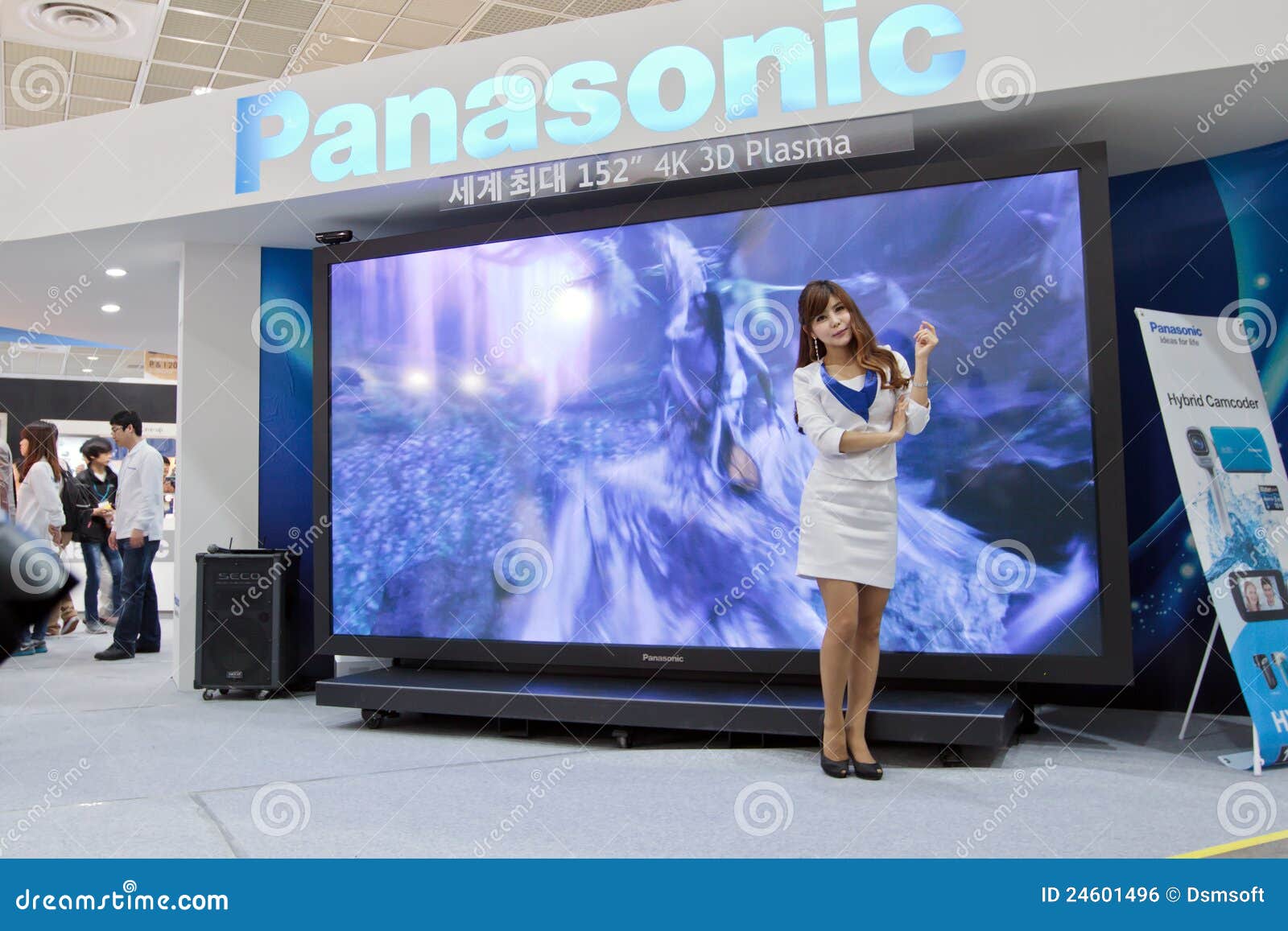 Panasonic 152 editorial photo. Image of huge, inches - 24601496 Panasonic 152 editorial photo. Image of huge, inches - 24601496