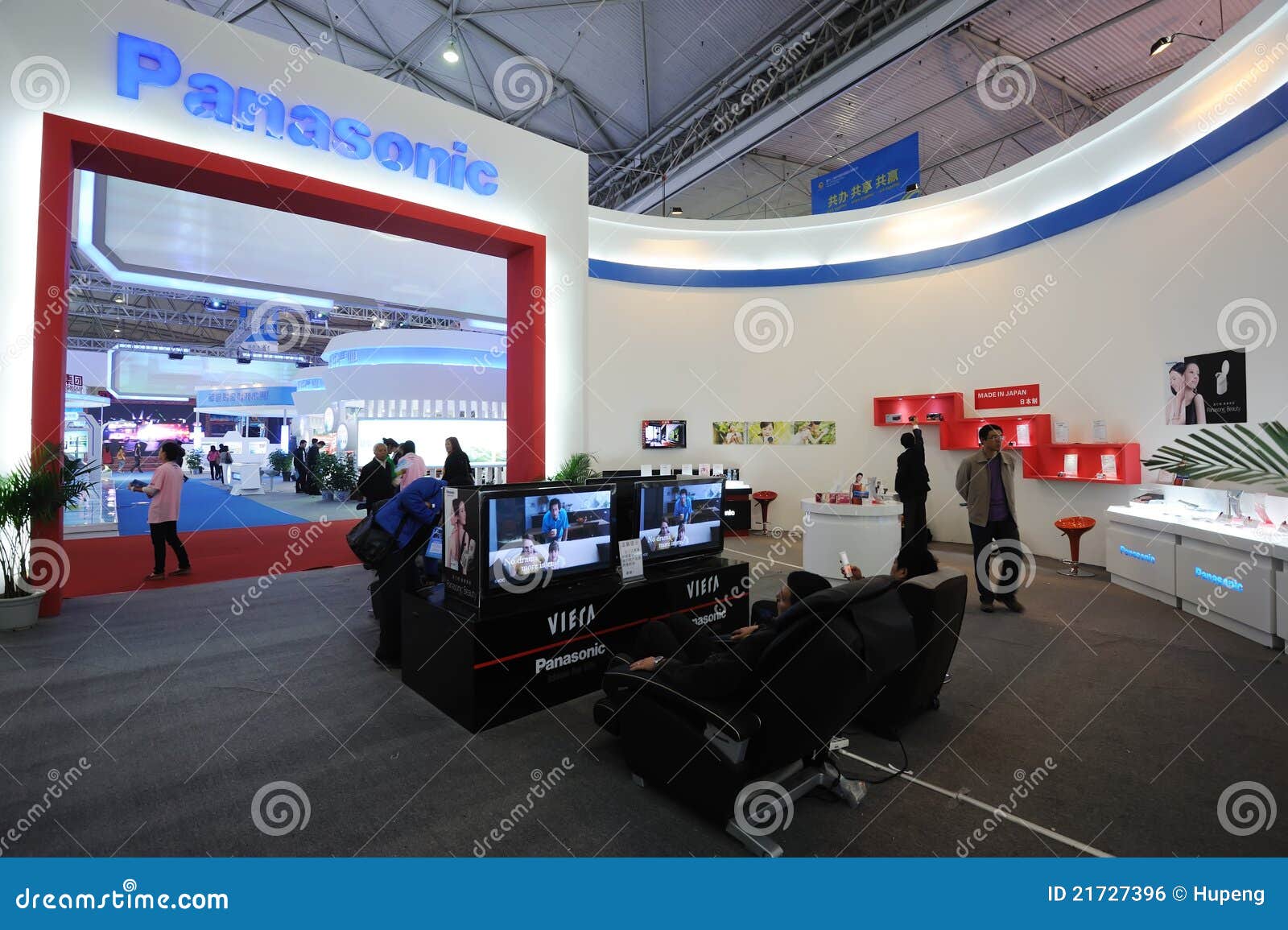 Panasonic booth editorial photo. Image of exhibit, editorial - 21727396