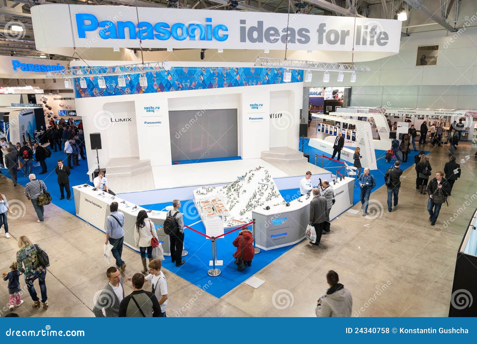 Panasonic Stand at Photo Expo Editorial Stock Photo - Image of imaging ...