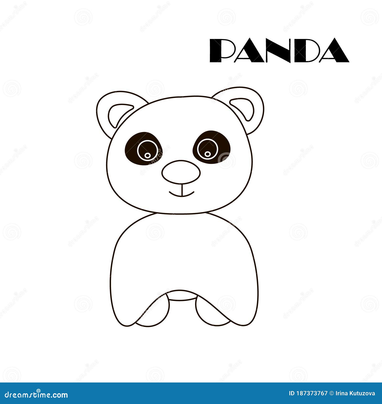 Panda. the Outline of the Illustration. Vector. Stock Vector ...