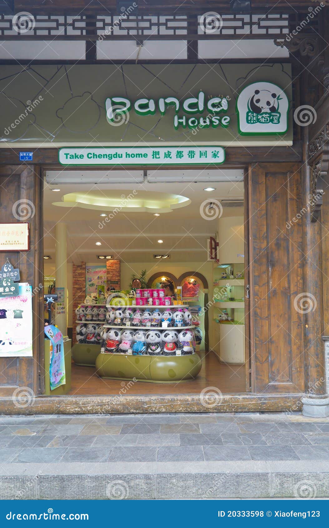 Panda store editorial stock photo. Image of chinese, souvenir - 20333598