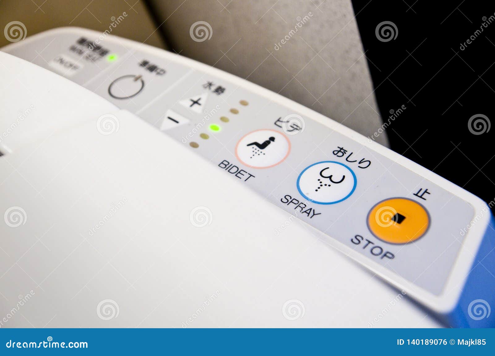 Panel of a Hi-tech Japanese Toilet Stock Photo - Image of panel, modern ...