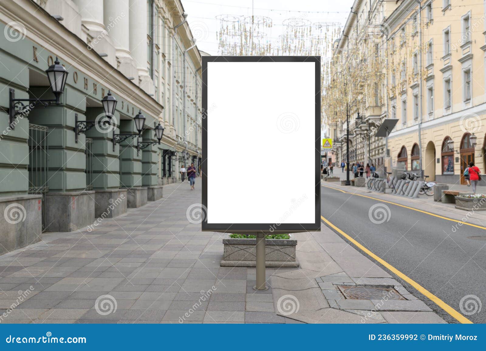 Panneau D'affichage De Rue Se Moquer Photo stock - Image du vente ...