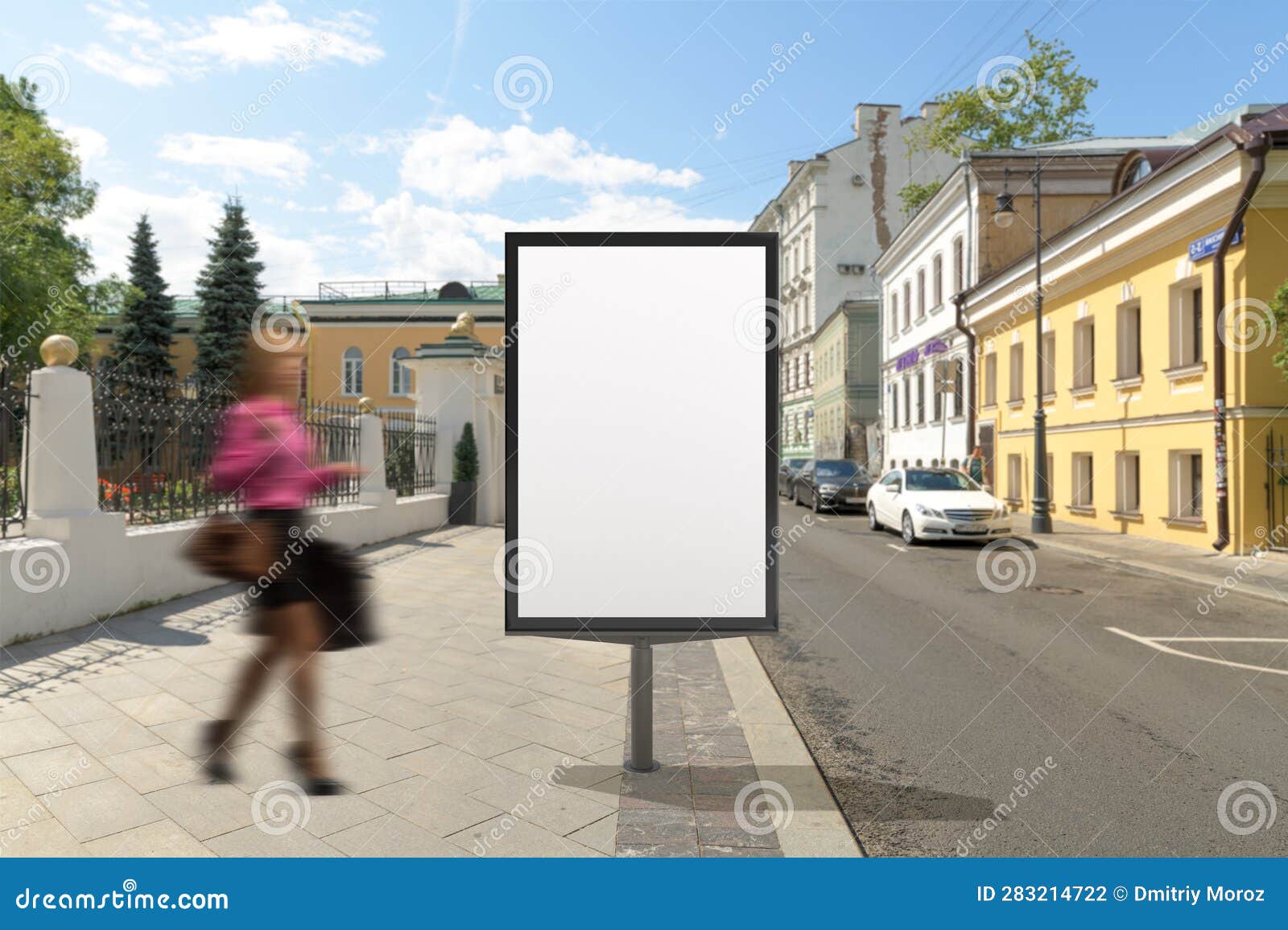 Panneau D'affichage De Rue Se Moquer Illustration Stock - Illustration ...