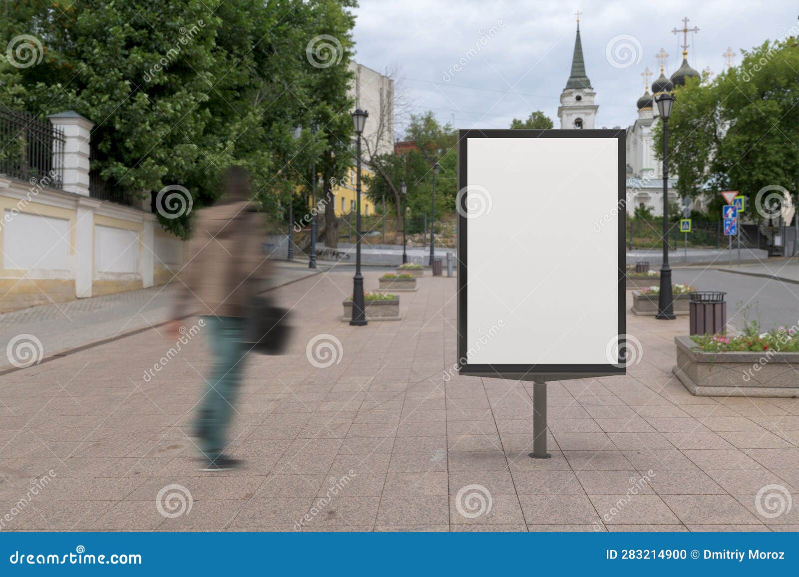 Panneau D'affichage De Rue Se Moquer Illustration Stock - Illustration ...