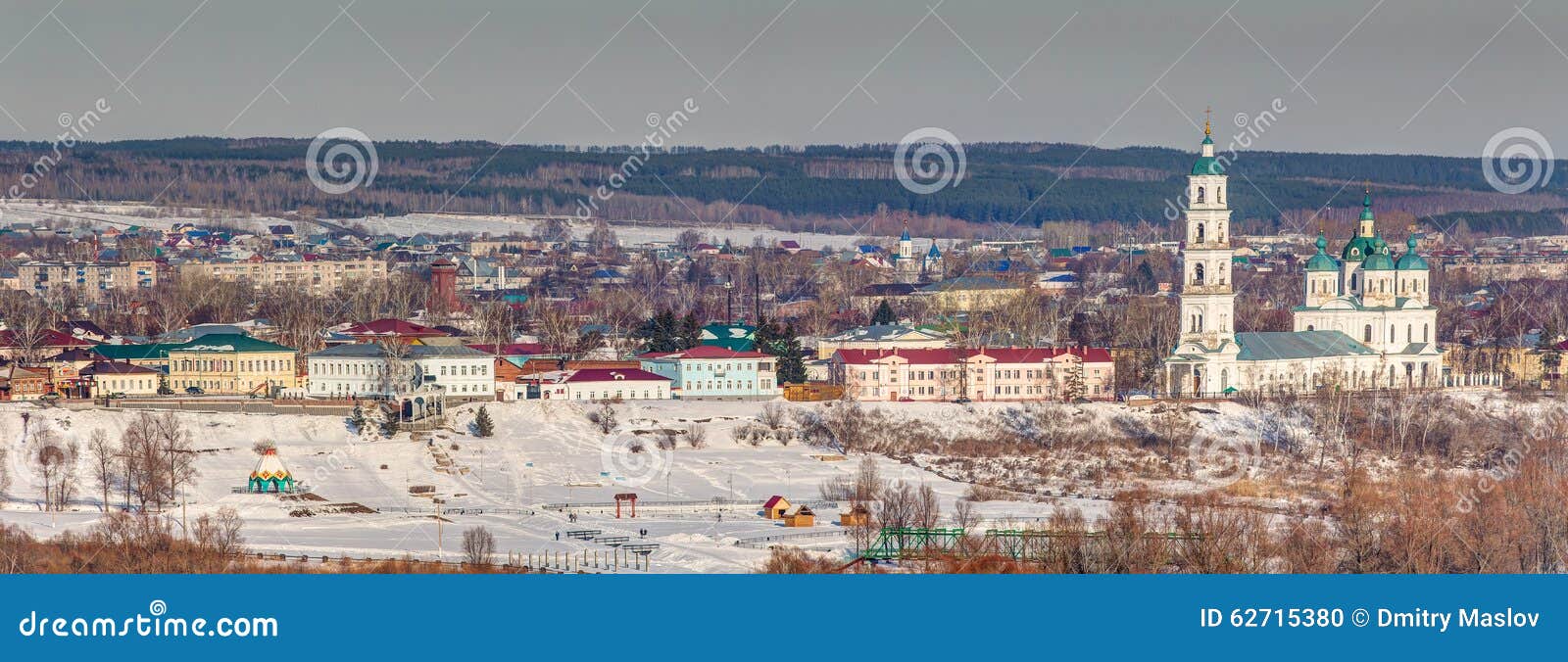 Panorama of the City Elabuga Stock Photo - Image of horizon, nature ...