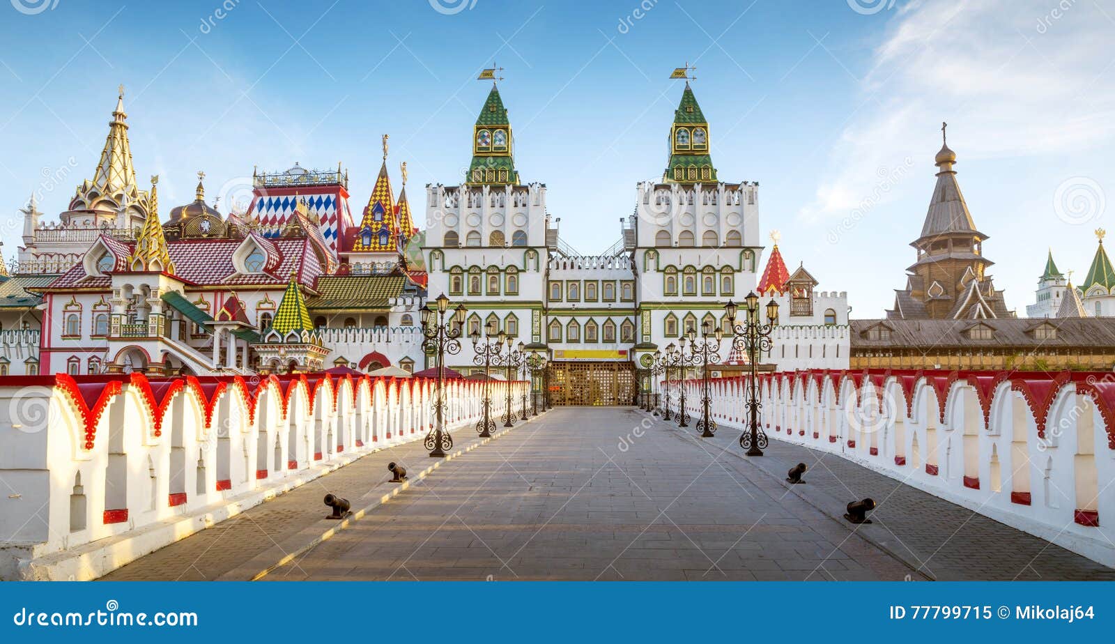 Panorama Del Cremlino Di Izmailovsky a Mosca, Russia Immagine Stock ...