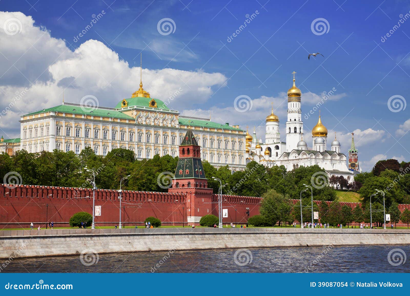 Panorama Del Cremlino Di Mosca Immagine Stock Editoriale - Immagine di ...