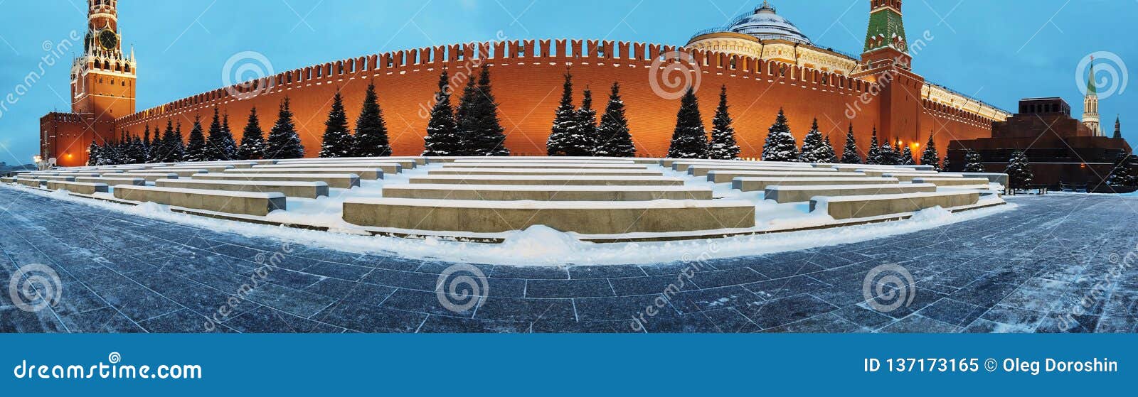 Panorama of the Moscow Kremlin and the Kremlin Wall Stock Image - Image ...