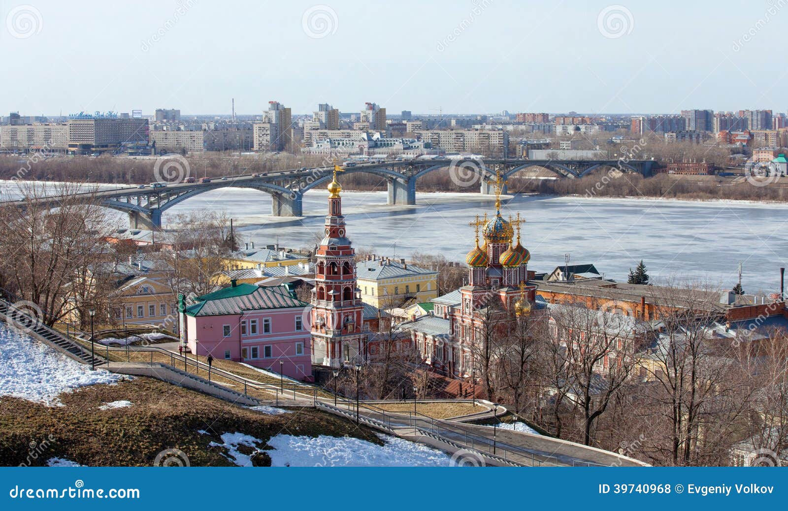 Panorama of Nizhny Novgorod Stock Photo - Image of nizhny, clear: 39740968