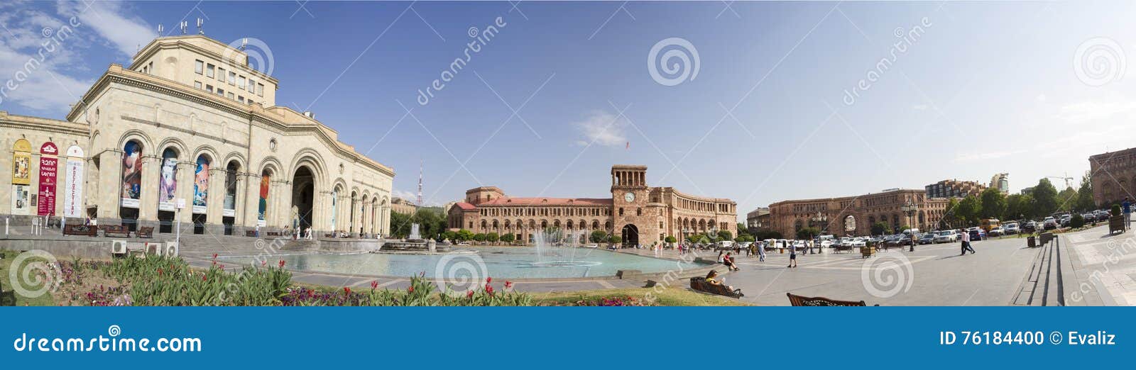Panorama of the Republic Square.YEREVAN, ARMENIA. August 17, 2016 ...