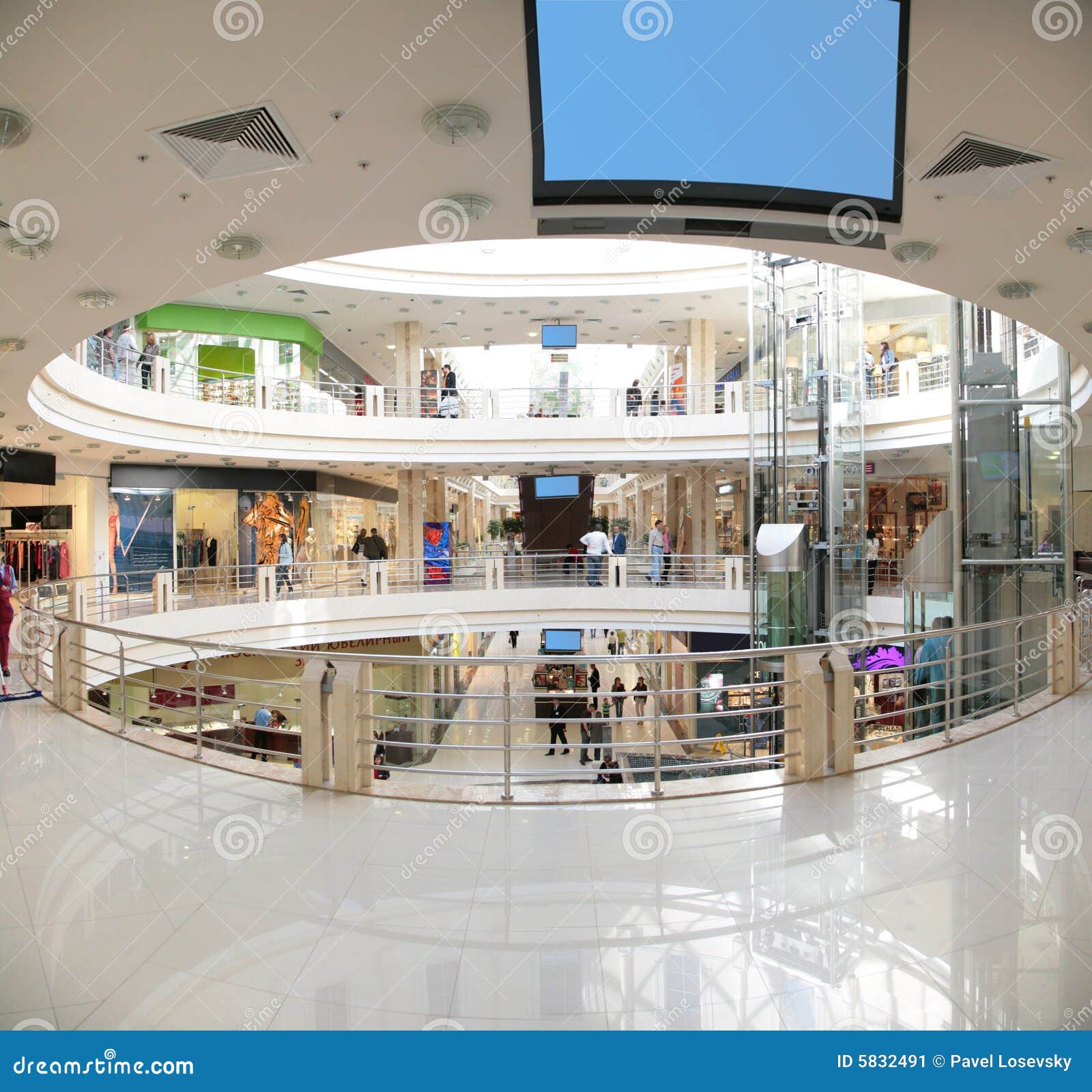 Panorama of store editorial photo. Image of moscow, circle - 5832491