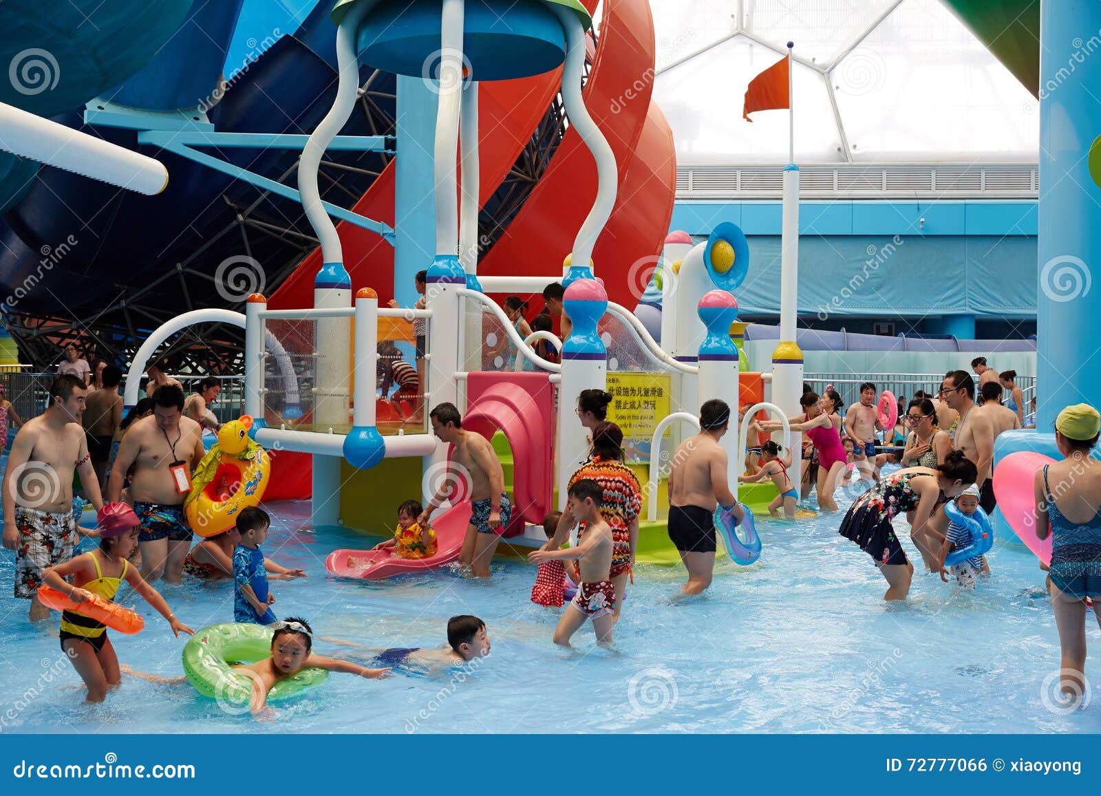 Panorama of Water Park, Summer Time Editorial Photo - Image of relaxing ...