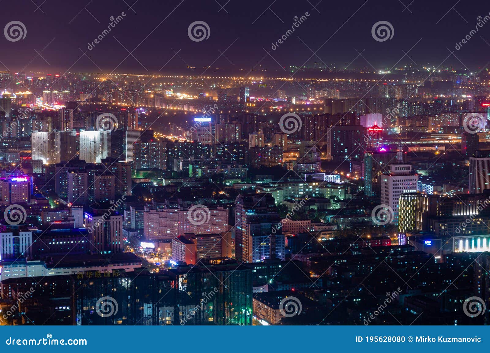 Panoramic Night View of Beijing Cityscape, View from Central Television ...
