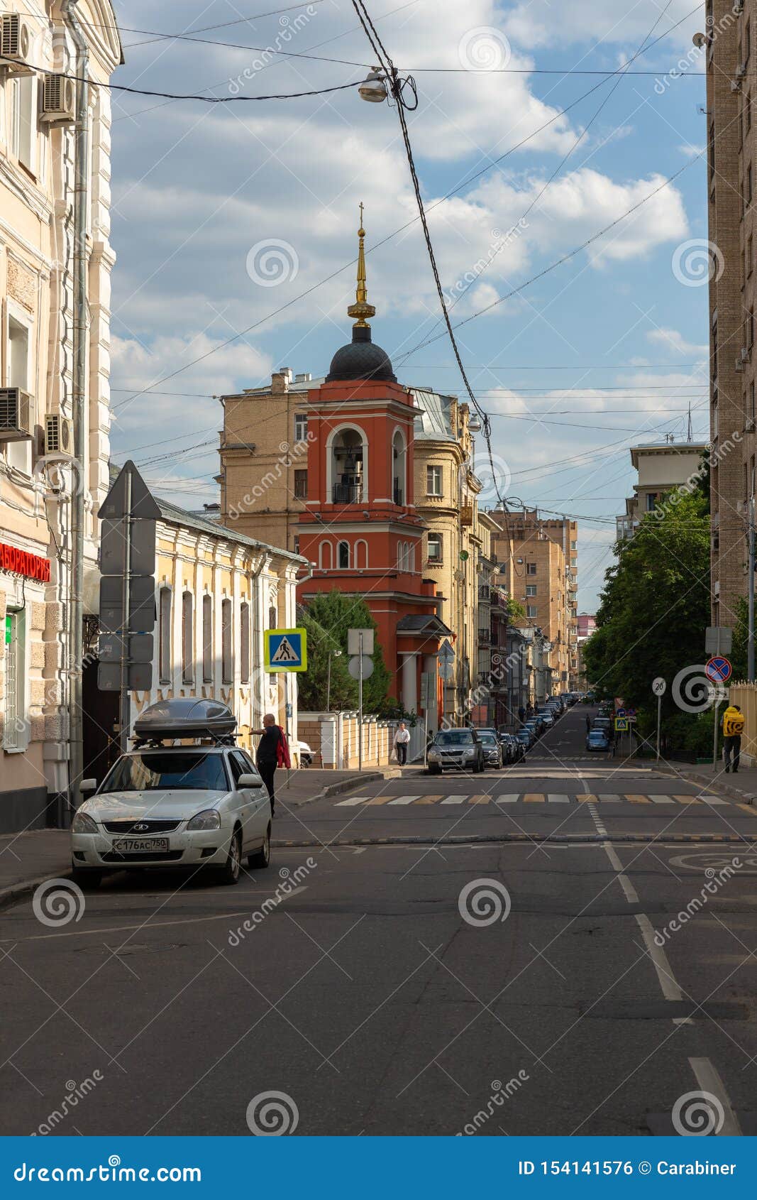 Panoramic Top View of the Moscow River and the Kremlin Editorial Photo ...