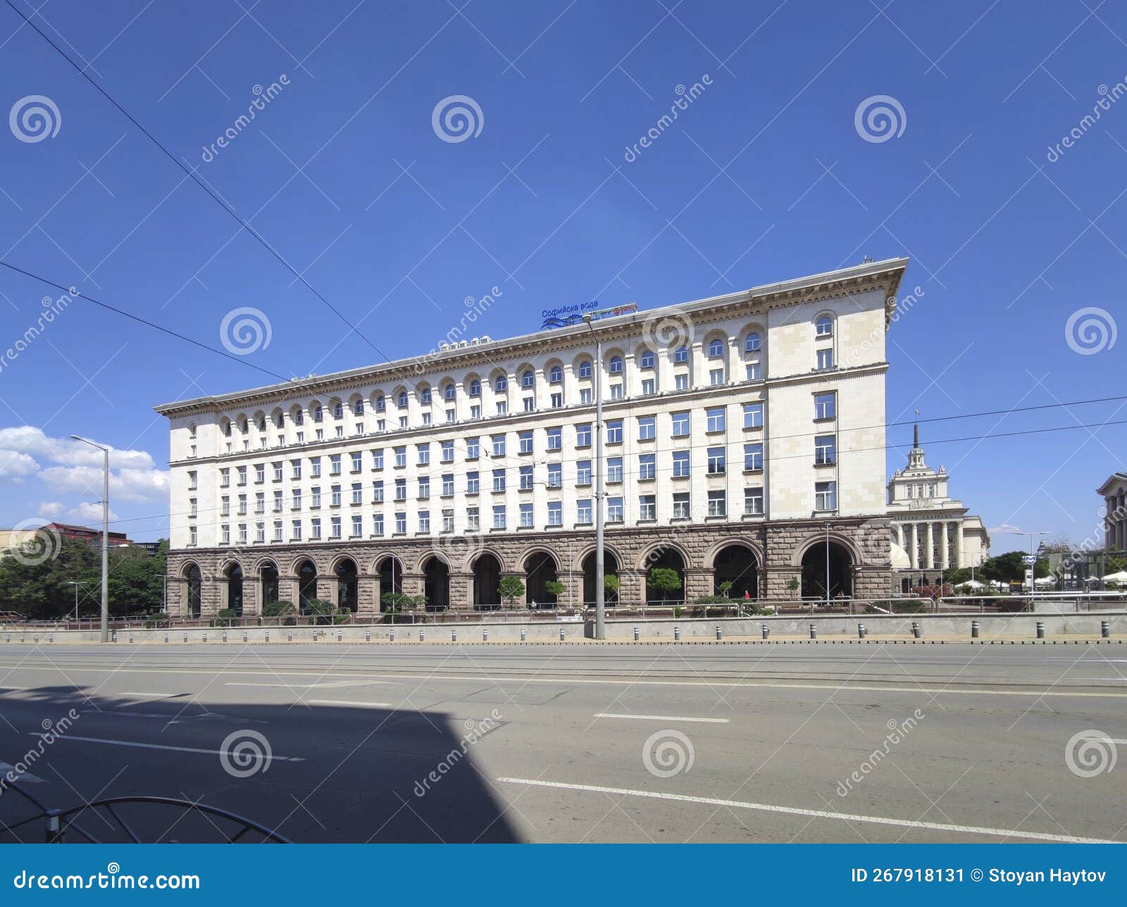 Panoramic View of Center of City of Sofia, Bulgaria Editorial Photo ...