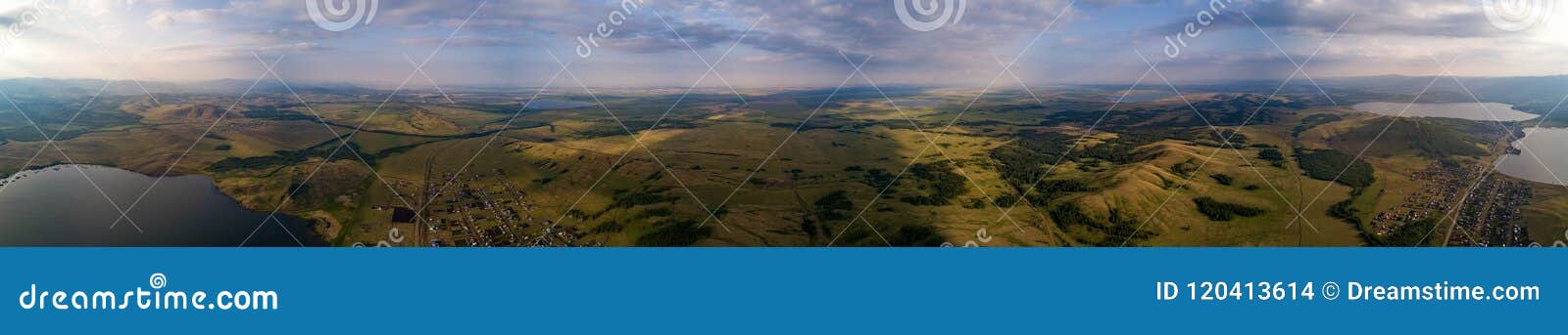 Panoramic View from Drone of the Fields Near Mountains Stock Photo ... Panoramic View from Drone of the Fields Near Mountains Stock Photo ...
